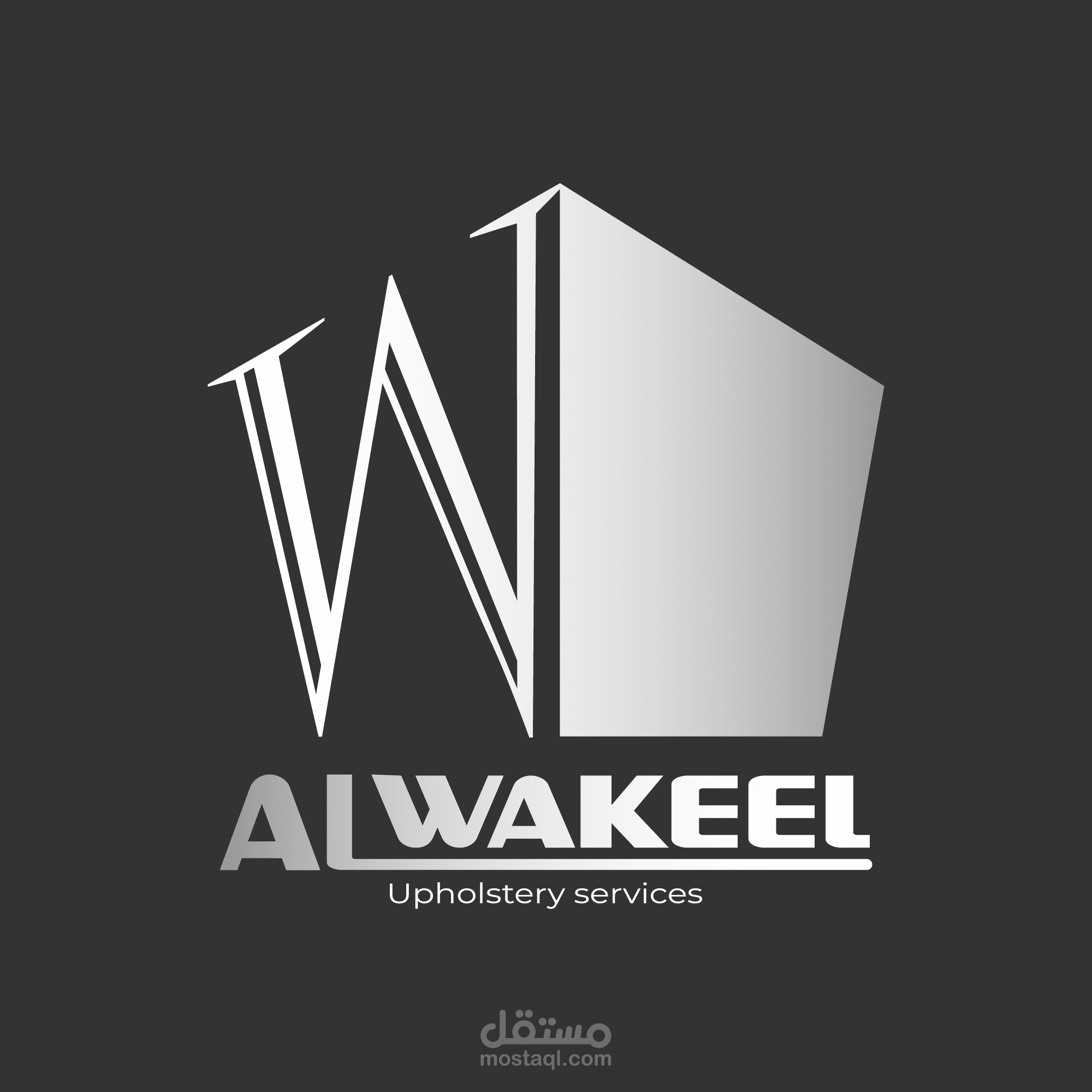 AL WAKEEL logo | مستقل