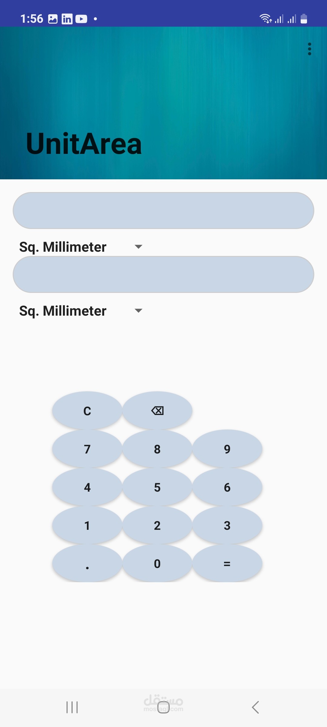 Calculator | مستقل