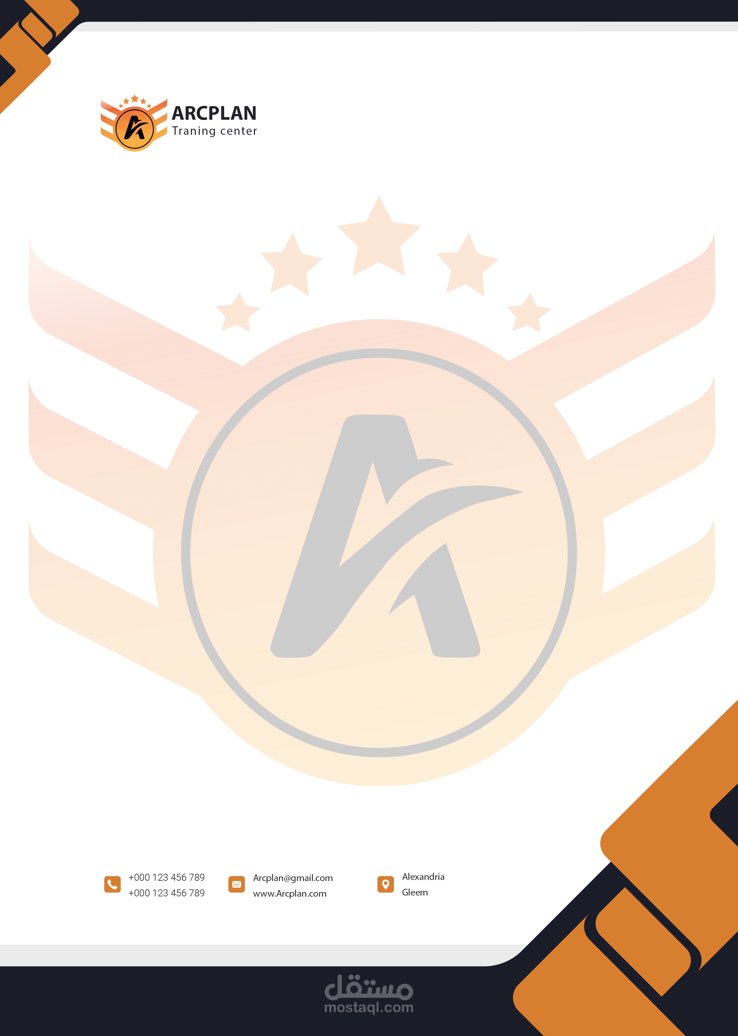 Arcplan project | مستقل