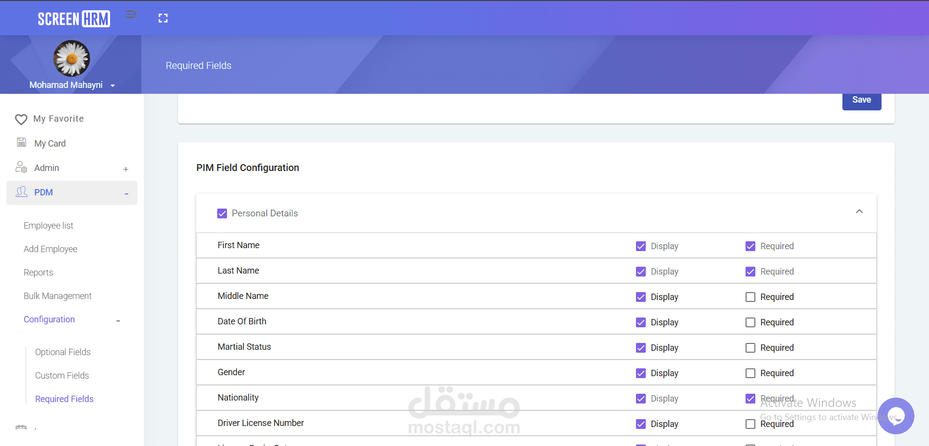 منصة الكترونية لإدارة الموظفين باسم HRM screen | مستقل