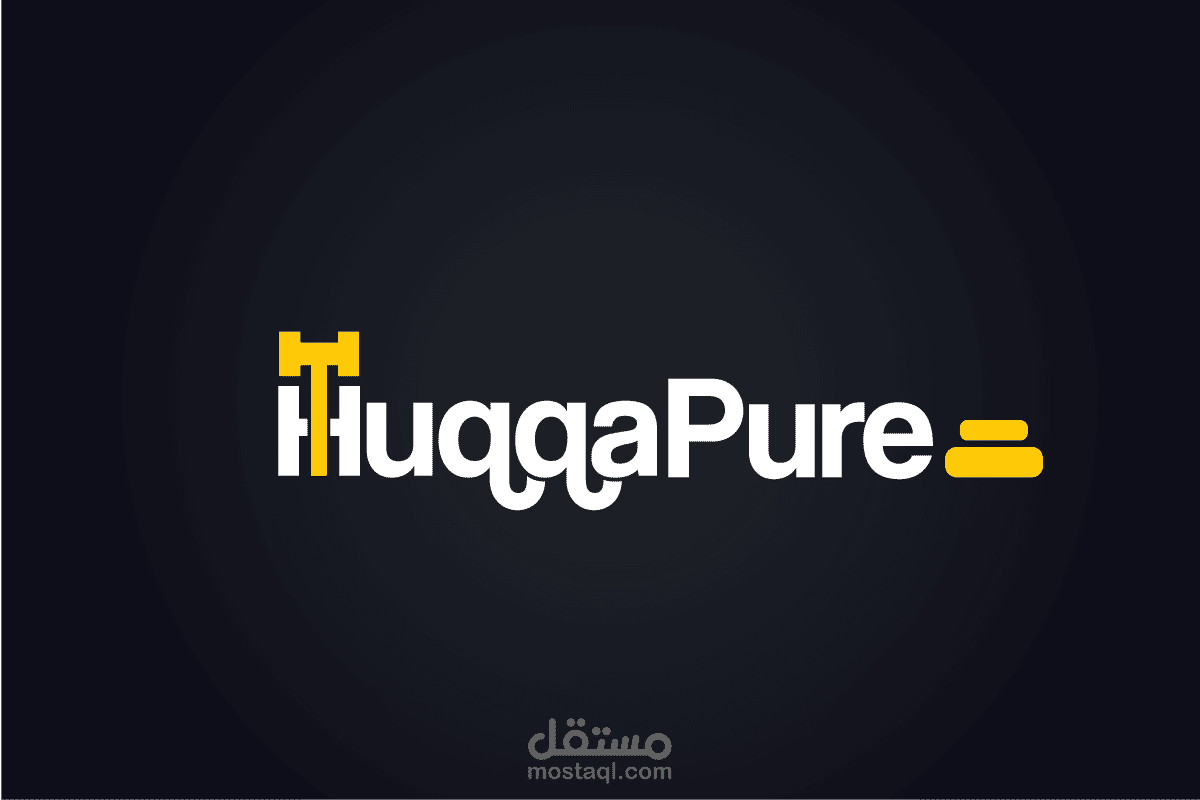 Huqqa pure logo | مستقل