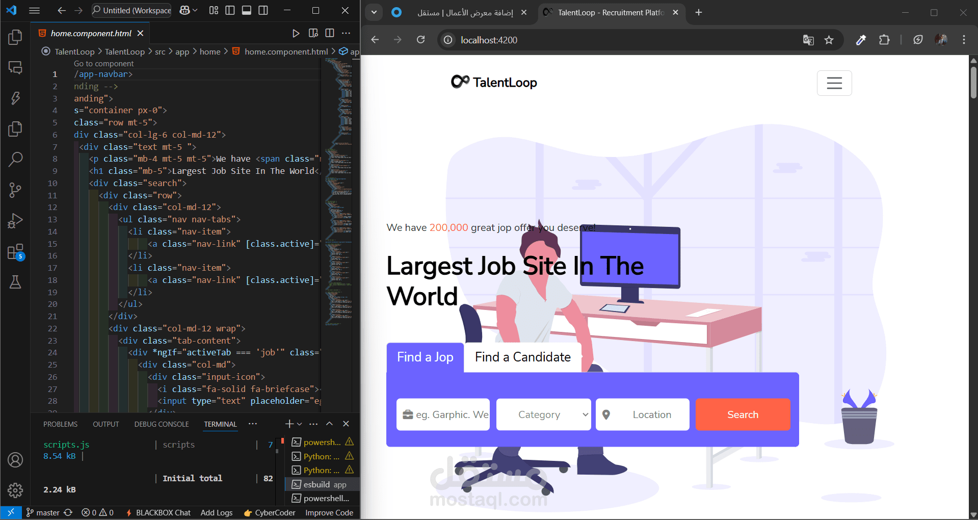 TalentLoop | مستقل