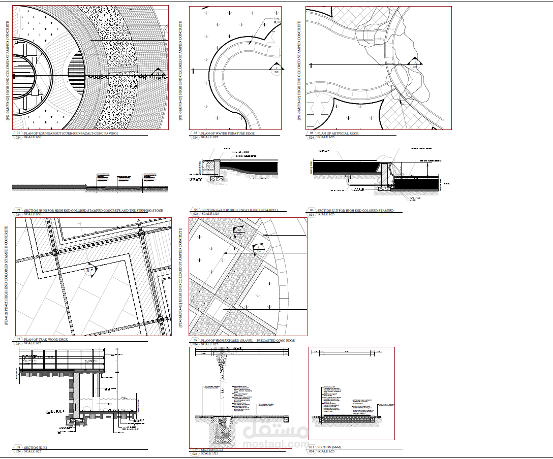Drafting Cad for Proposal Compound | مستقل