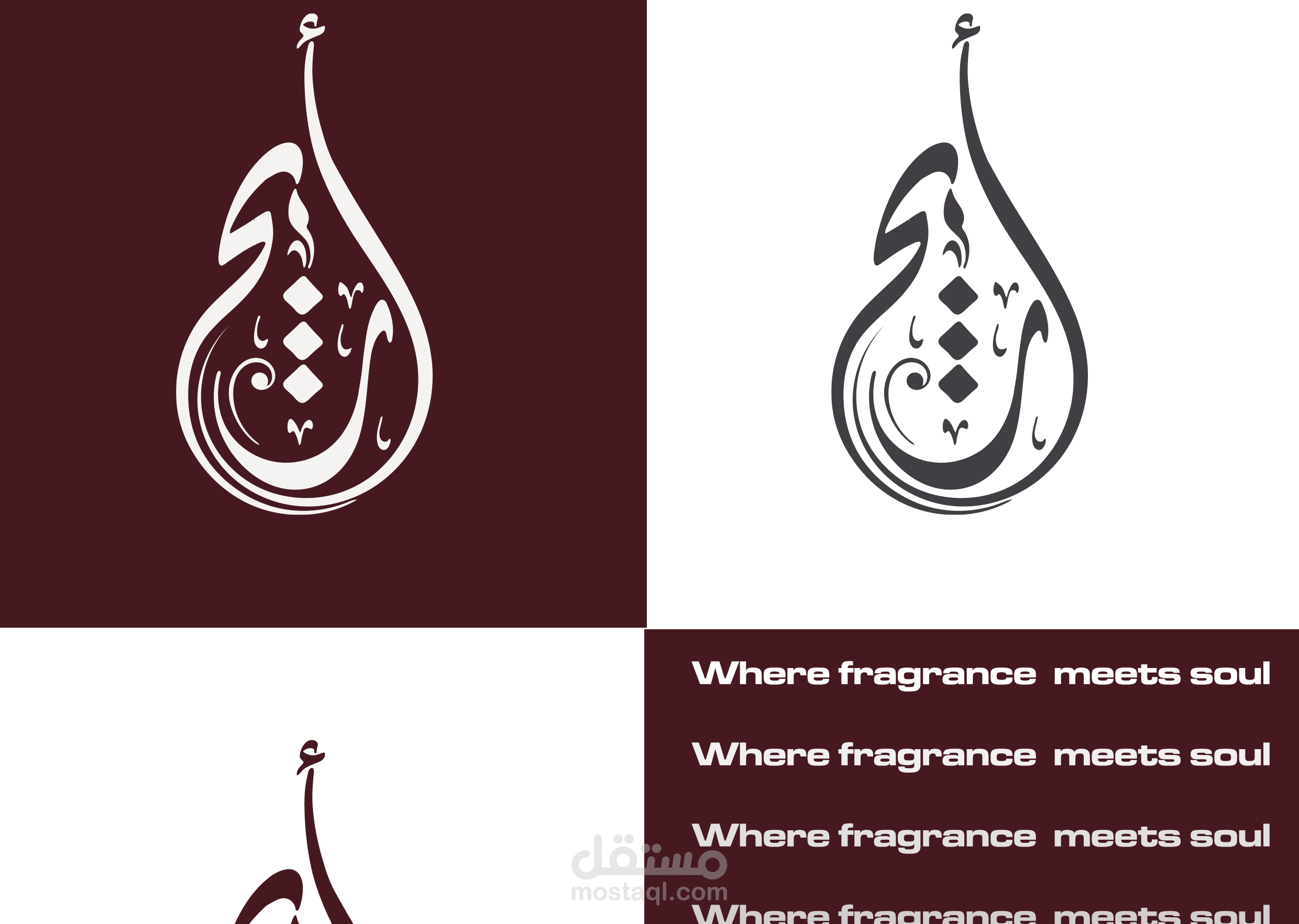 Logo Design, Brand Identity for AREEJ Perfumes | مستقل