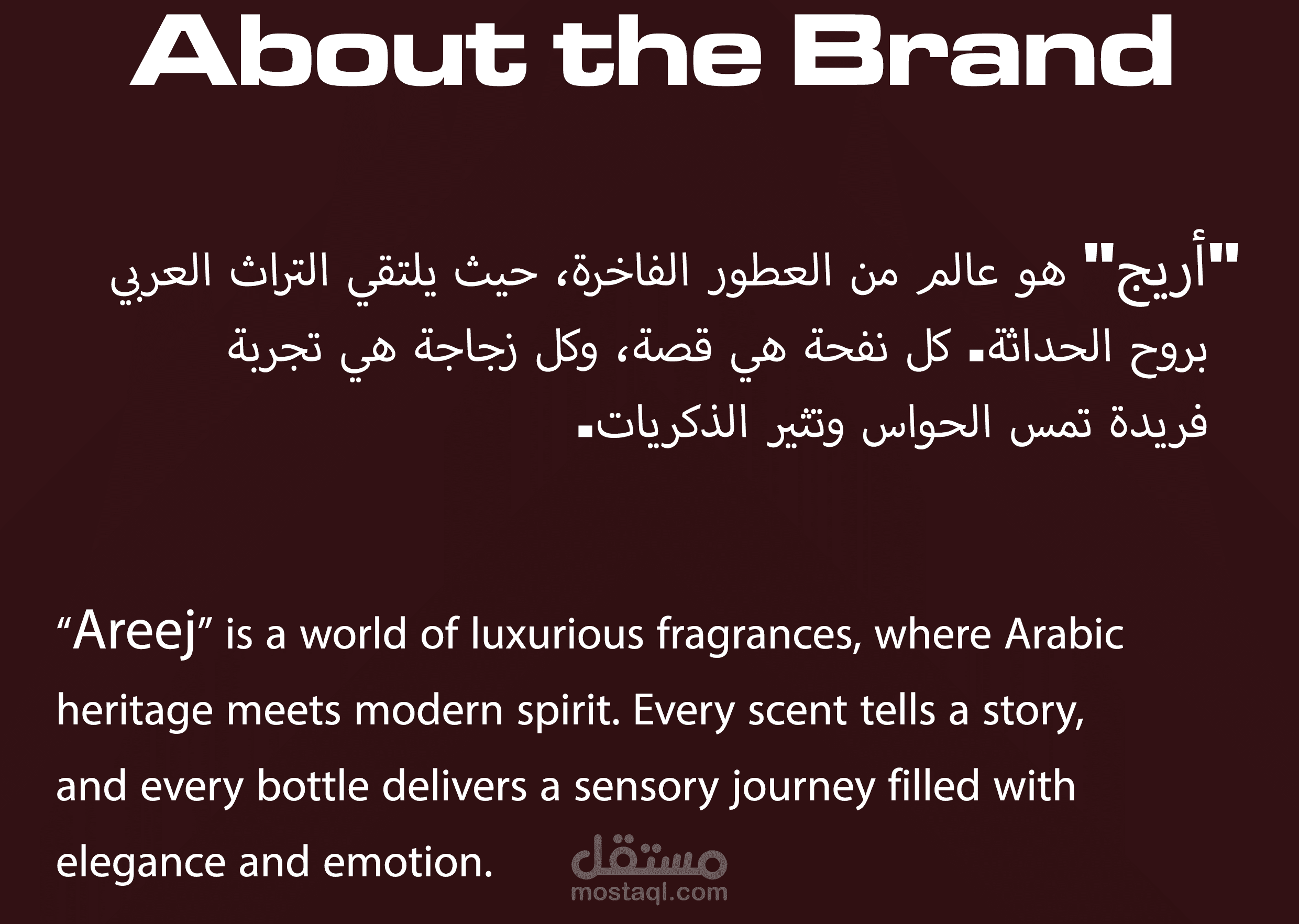 Logo Design, Brand Identity for AREEJ Perfumes | مستقل