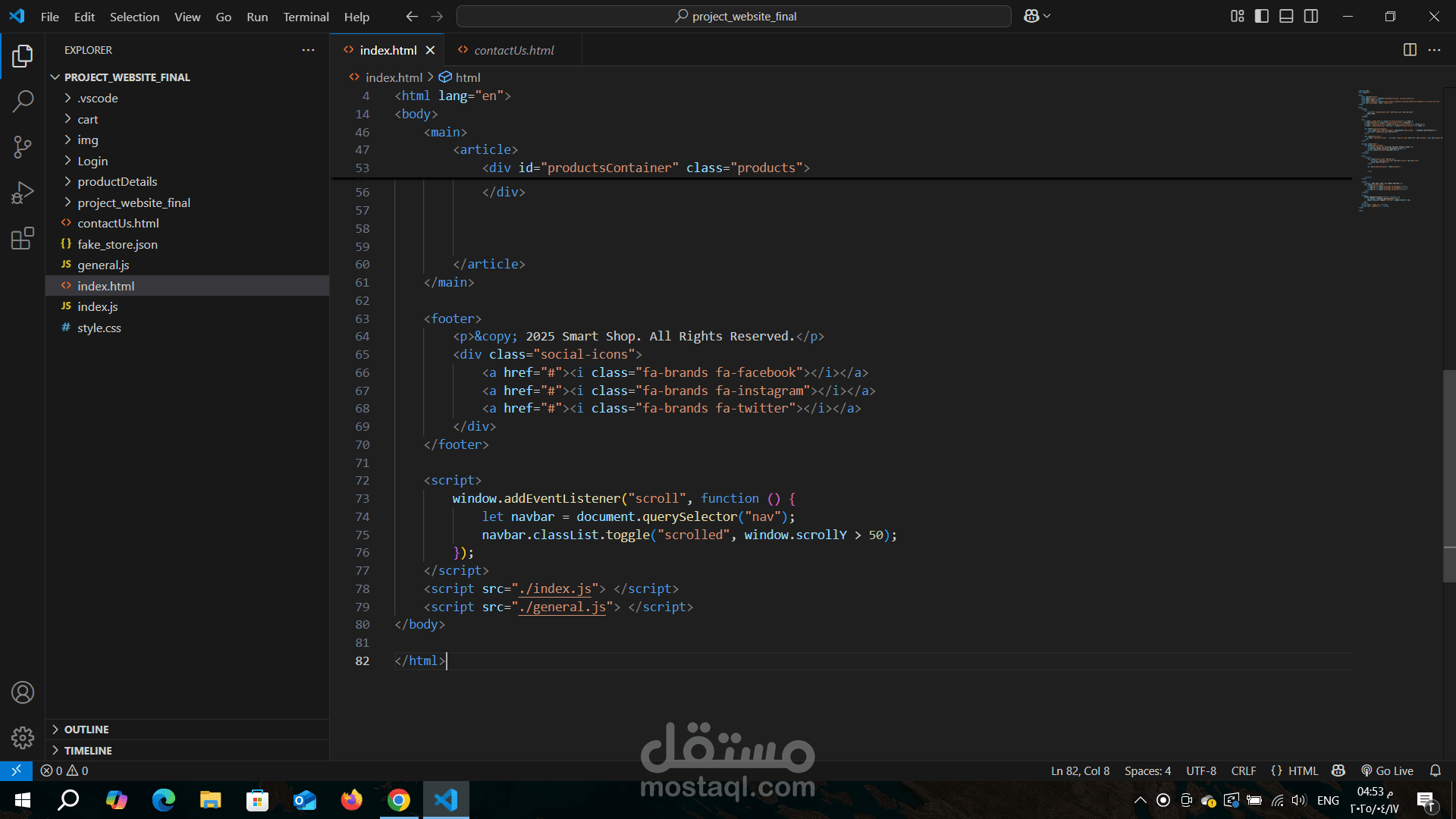 إنشاء متجر إلكتروني بسيط باستخدام Html وcss وjavascri مستقل