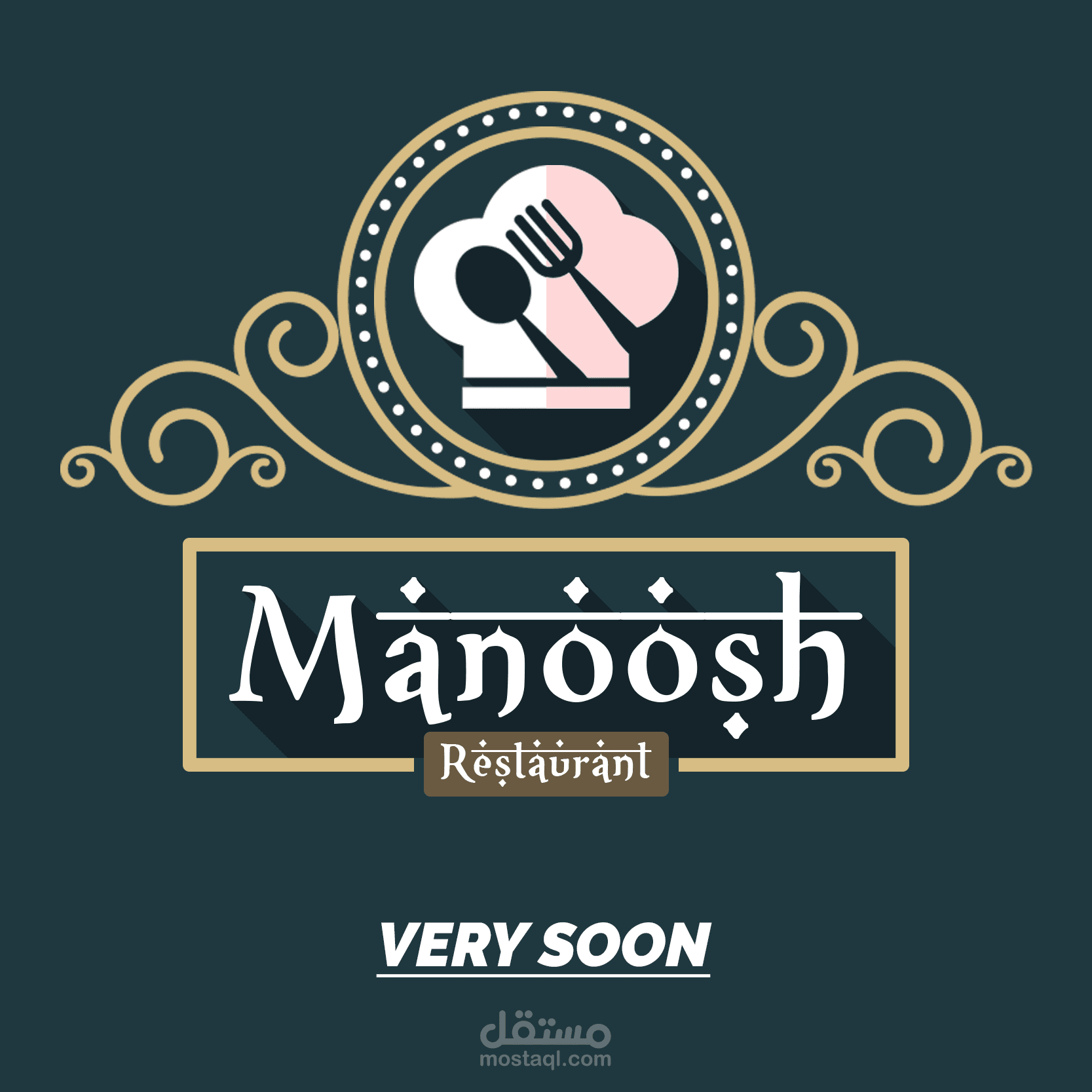 تصميم قائمة أسعار لمطعم | Menu Design for Manosh Resturant | مستقل