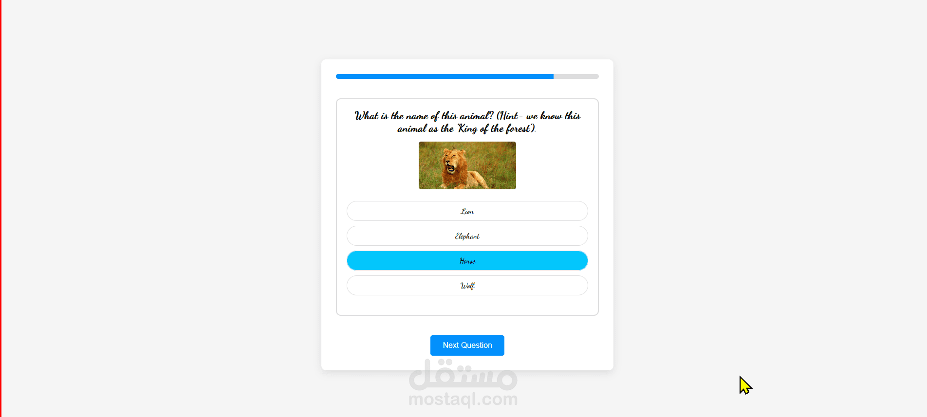 Simple Examination System | مستقل