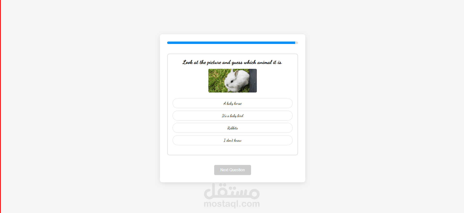 Simple Examination System | مستقل