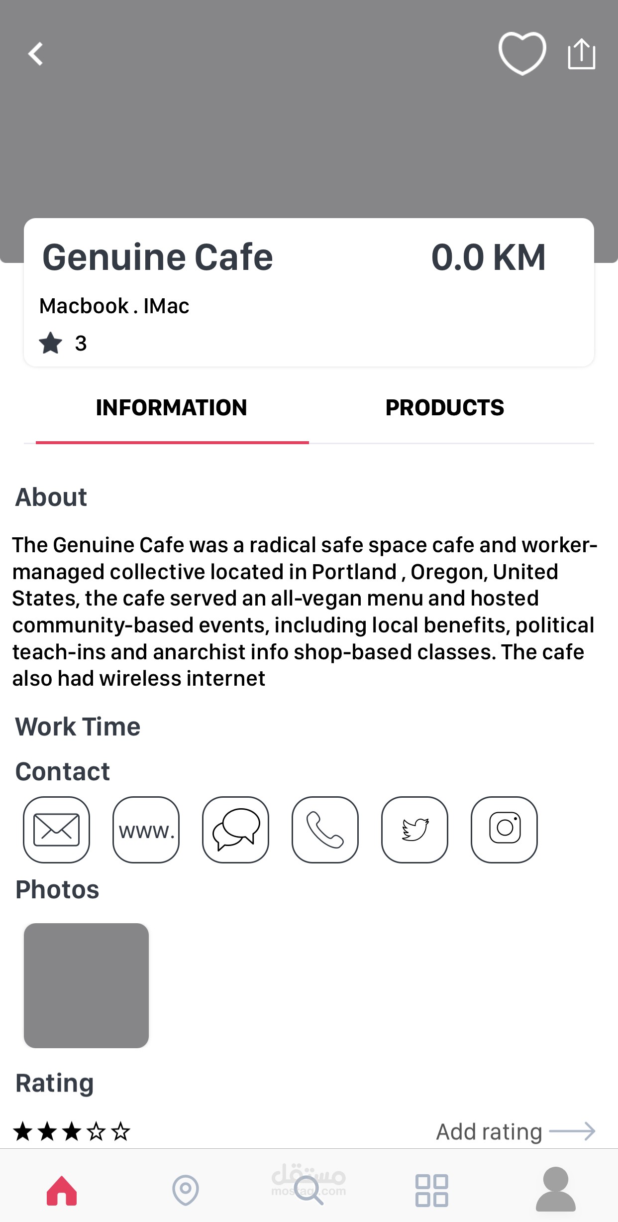 Find Up | مستقل