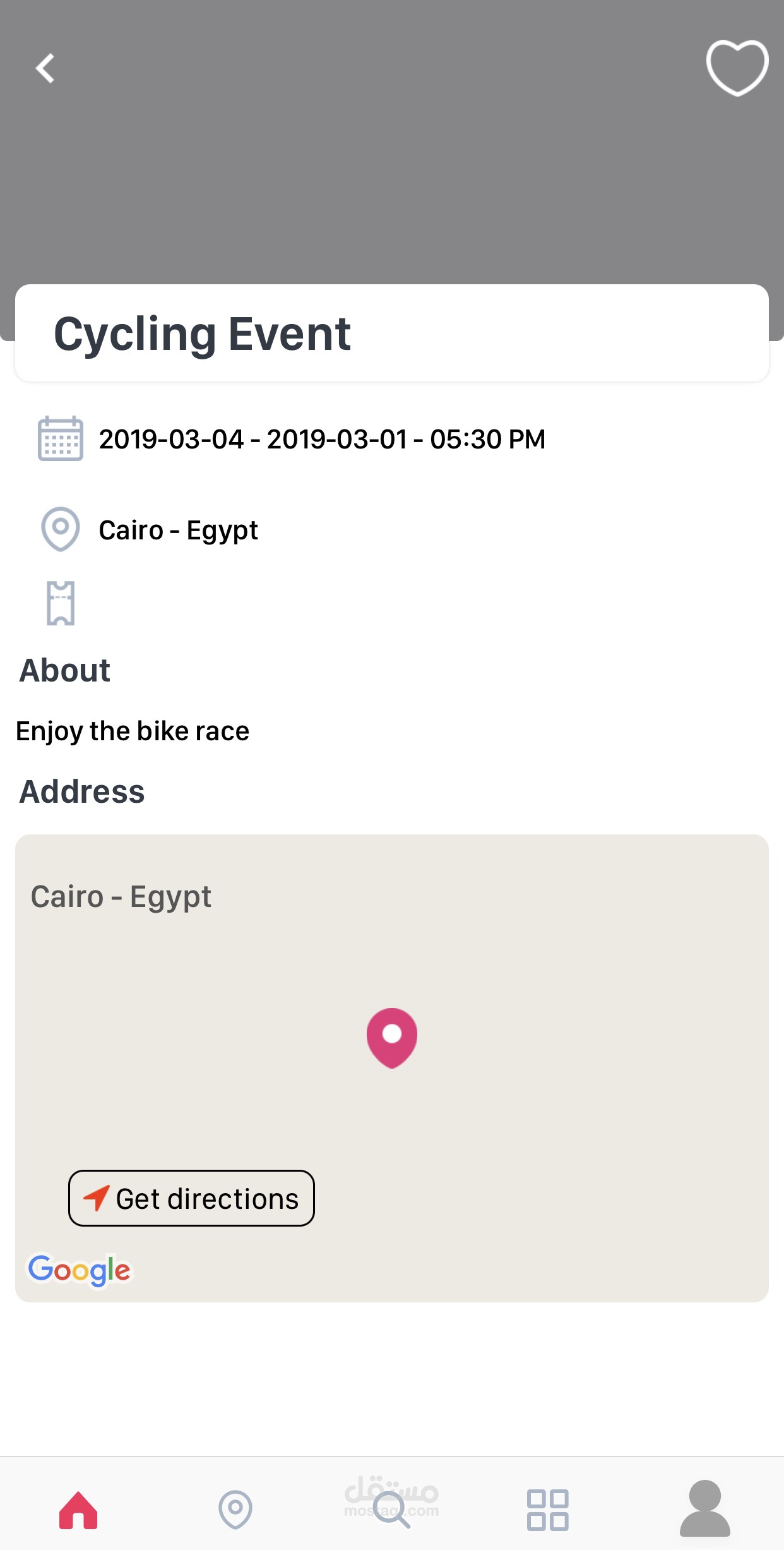 Find Up | مستقل