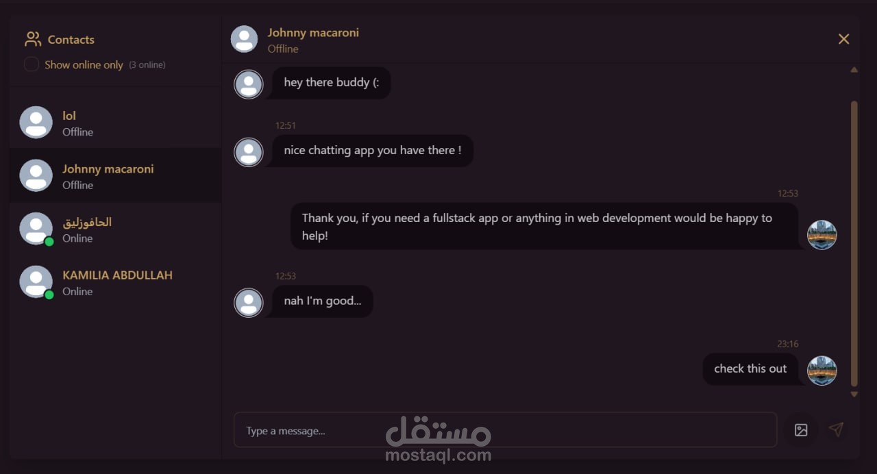 تطبيق محادثة Real Time chatting app: CaroChat | مستقل