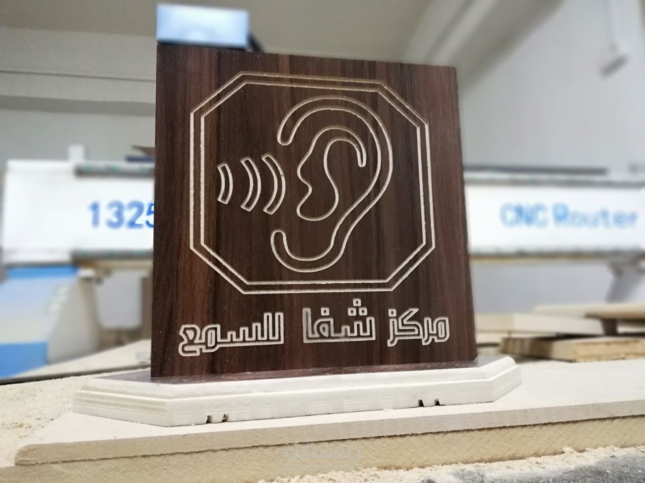 رسم وحفر الشخصيات على الخشب باستخدام تقنيةال CNC | مستقل