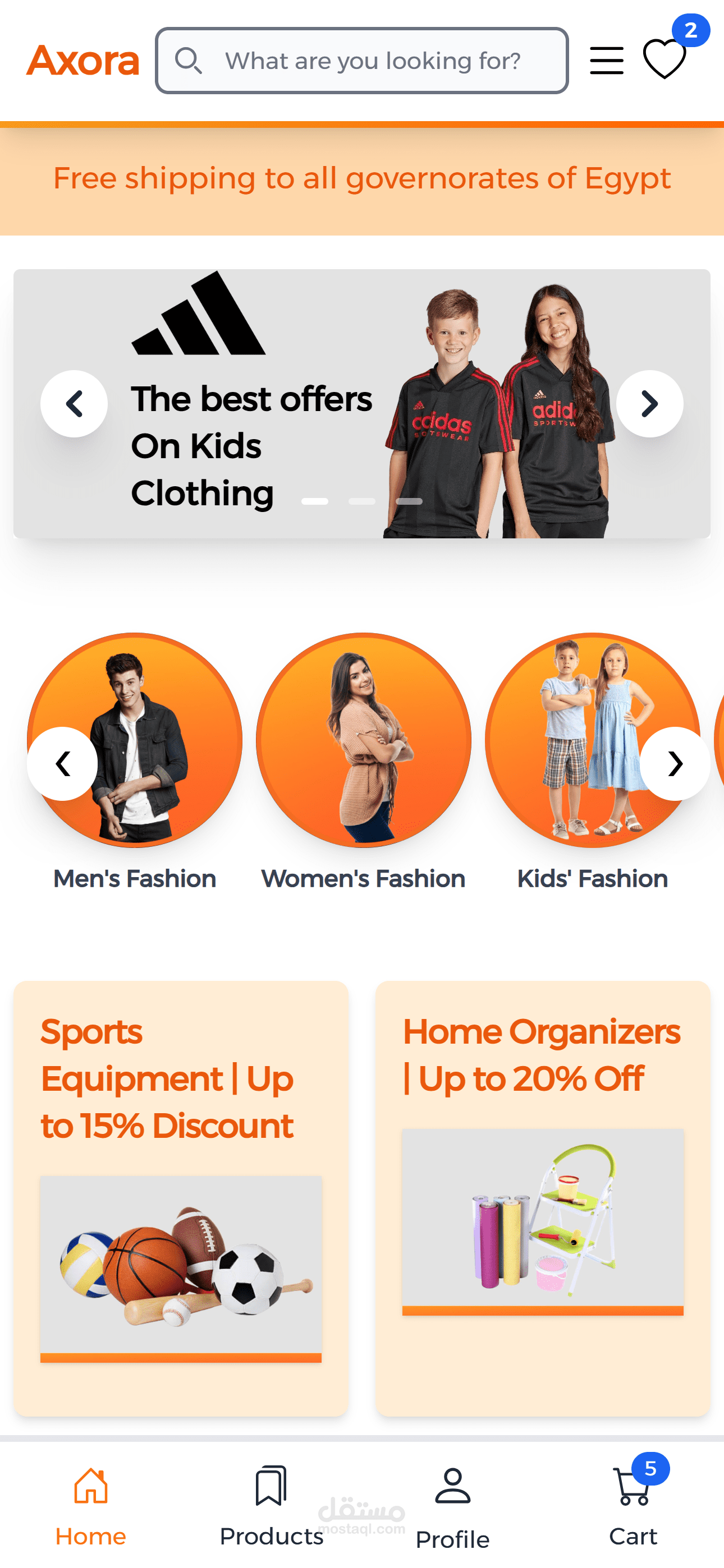 Axora نظام متجر الكترونى متقدم كامل | مستقل