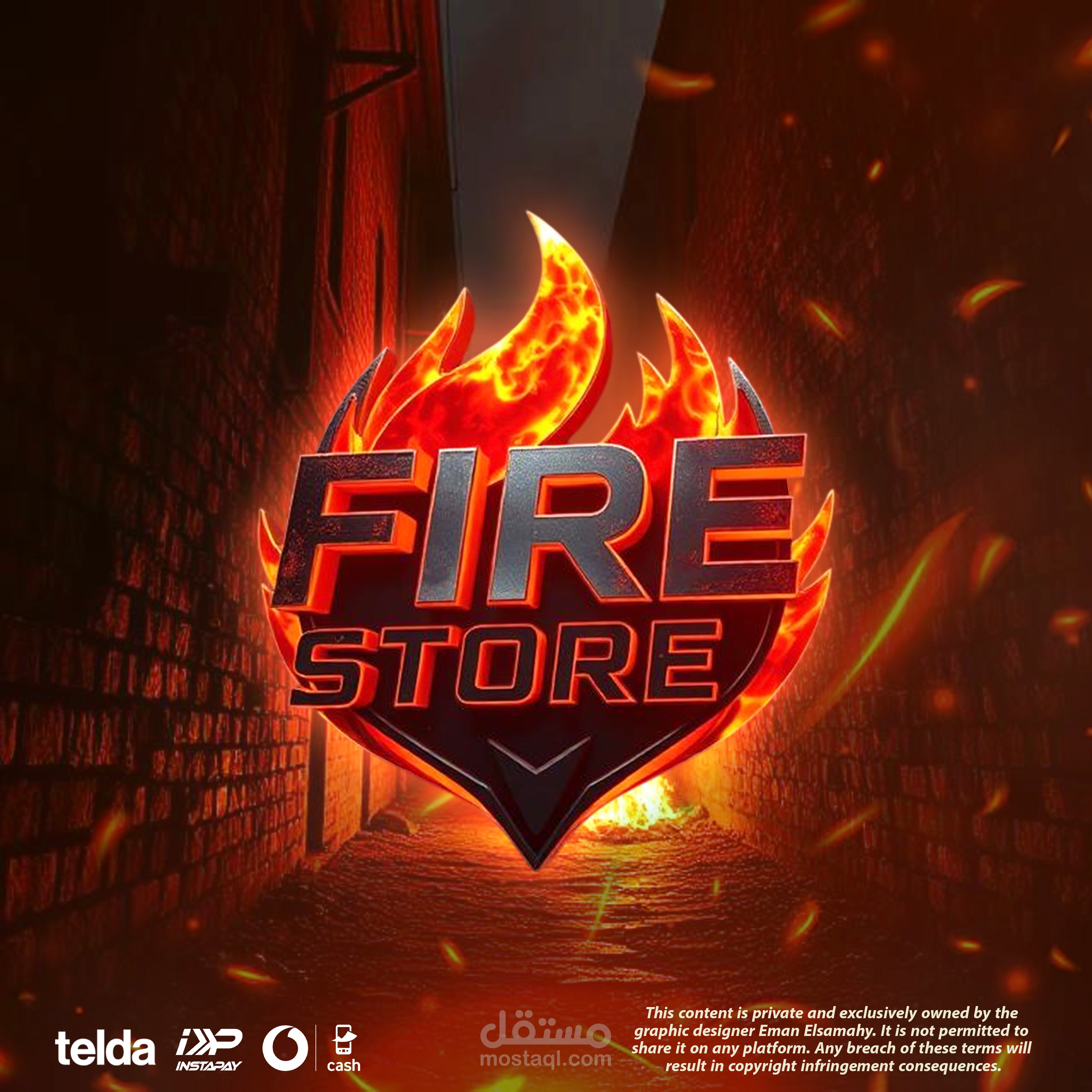 Online Gaming Store Logo | مستقل