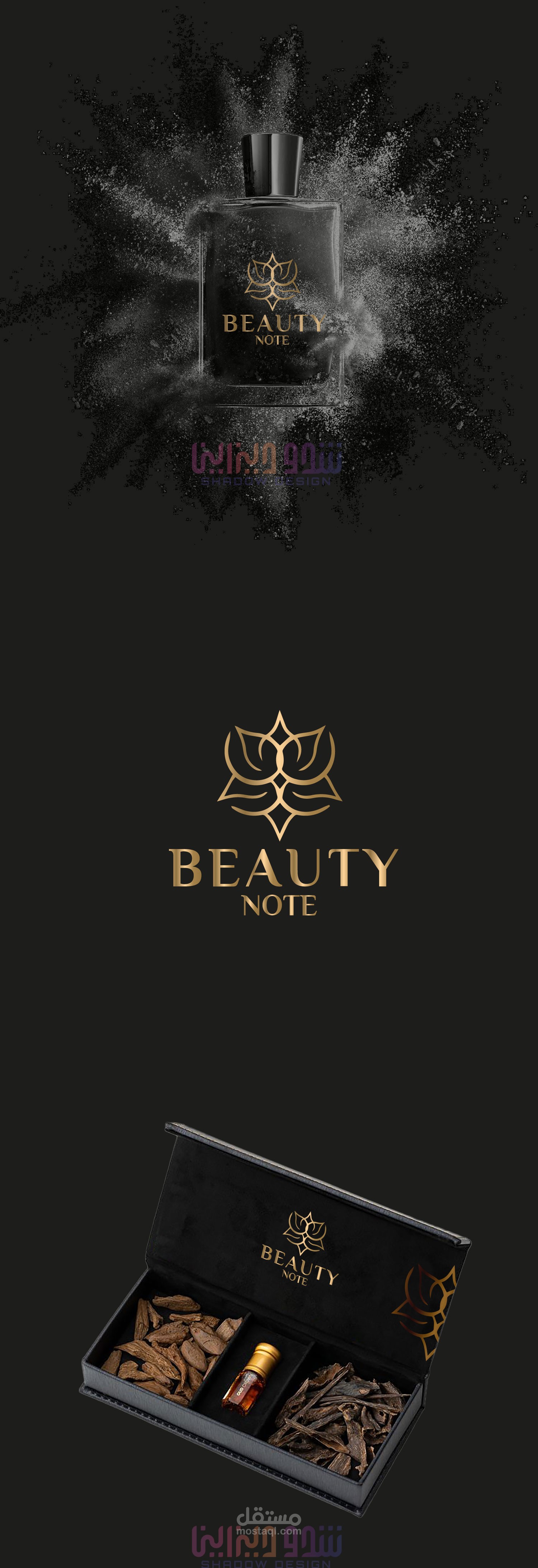 BEAUTY NOTE | مستقل