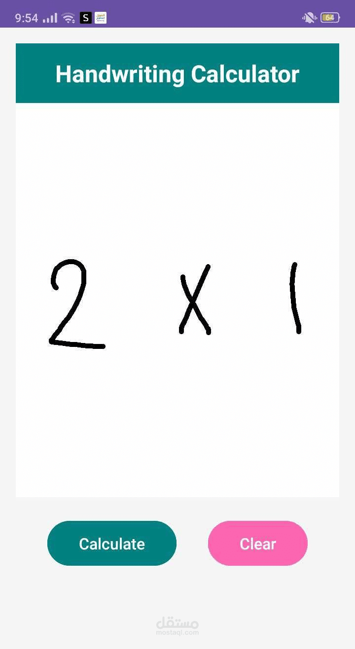 Handwriting Calculator App Powered by Deep Learning | مستقل
