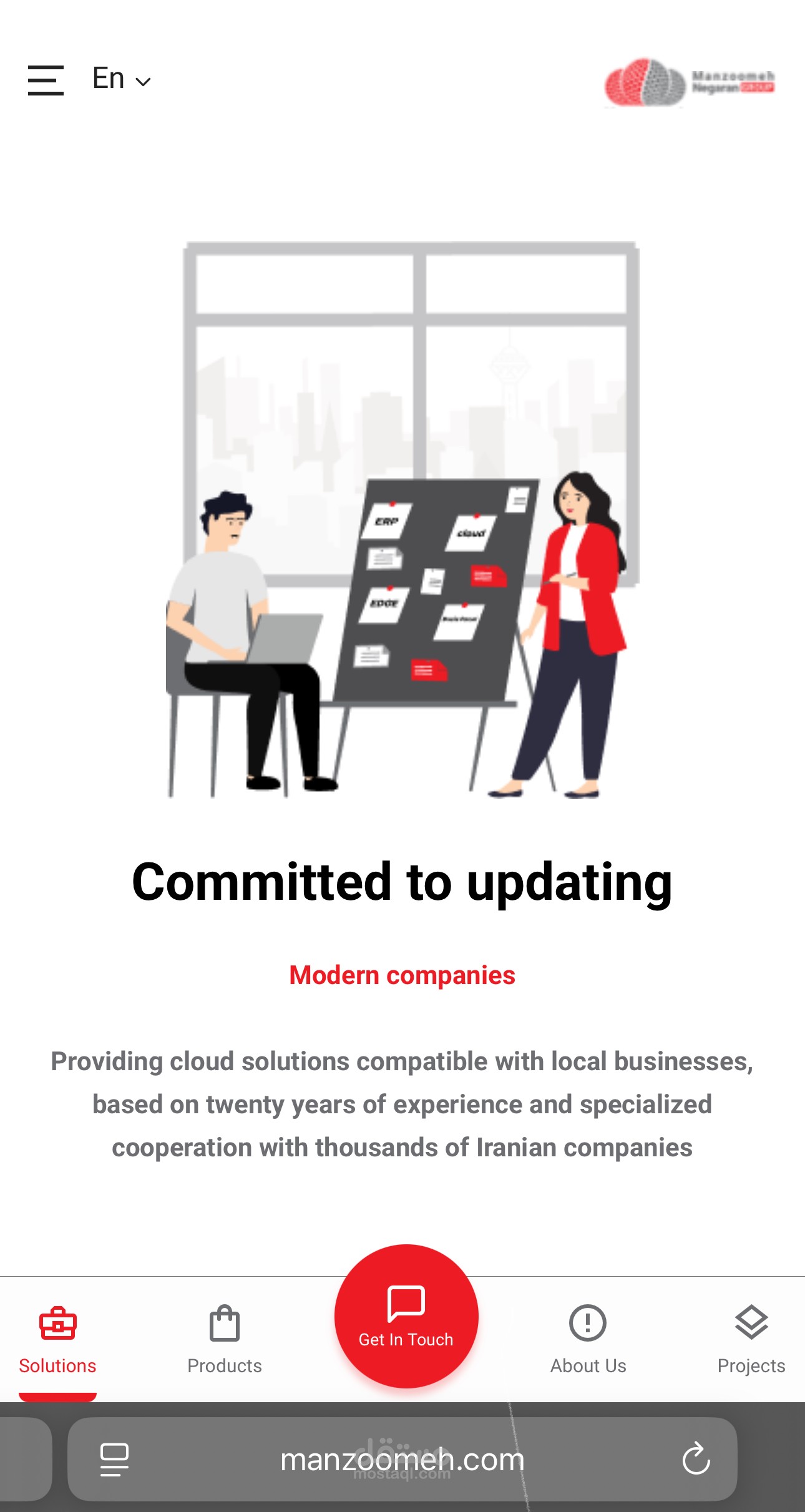 Django Developer | Admin Panel | مستقل