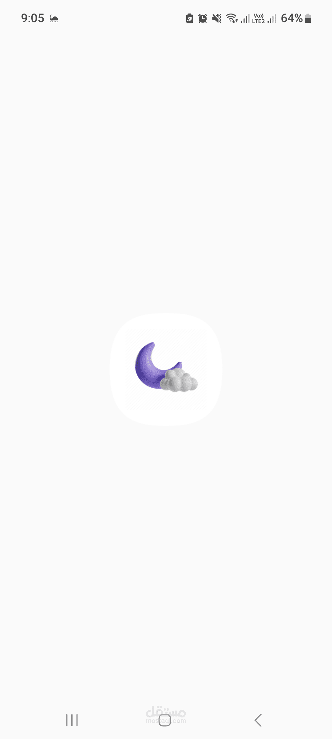 SkyCast | مستقل