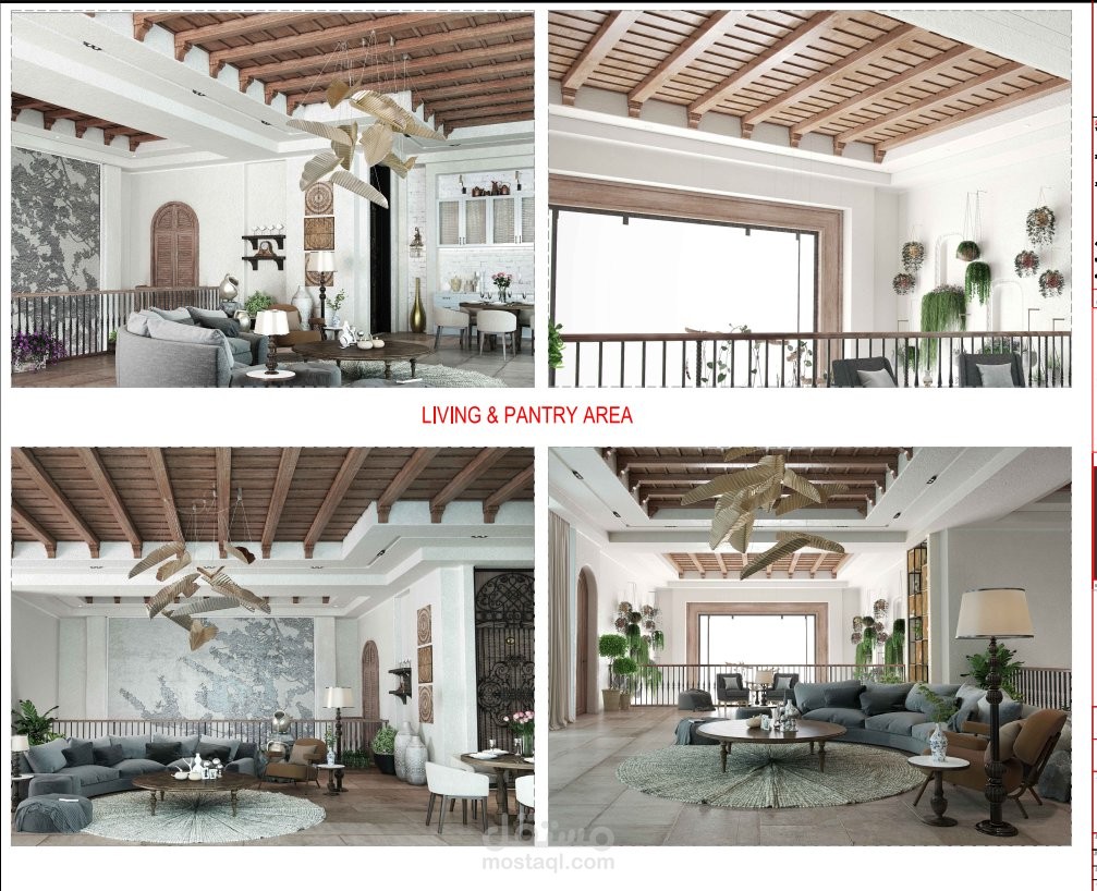 wooden celling shop drawing | مستقل