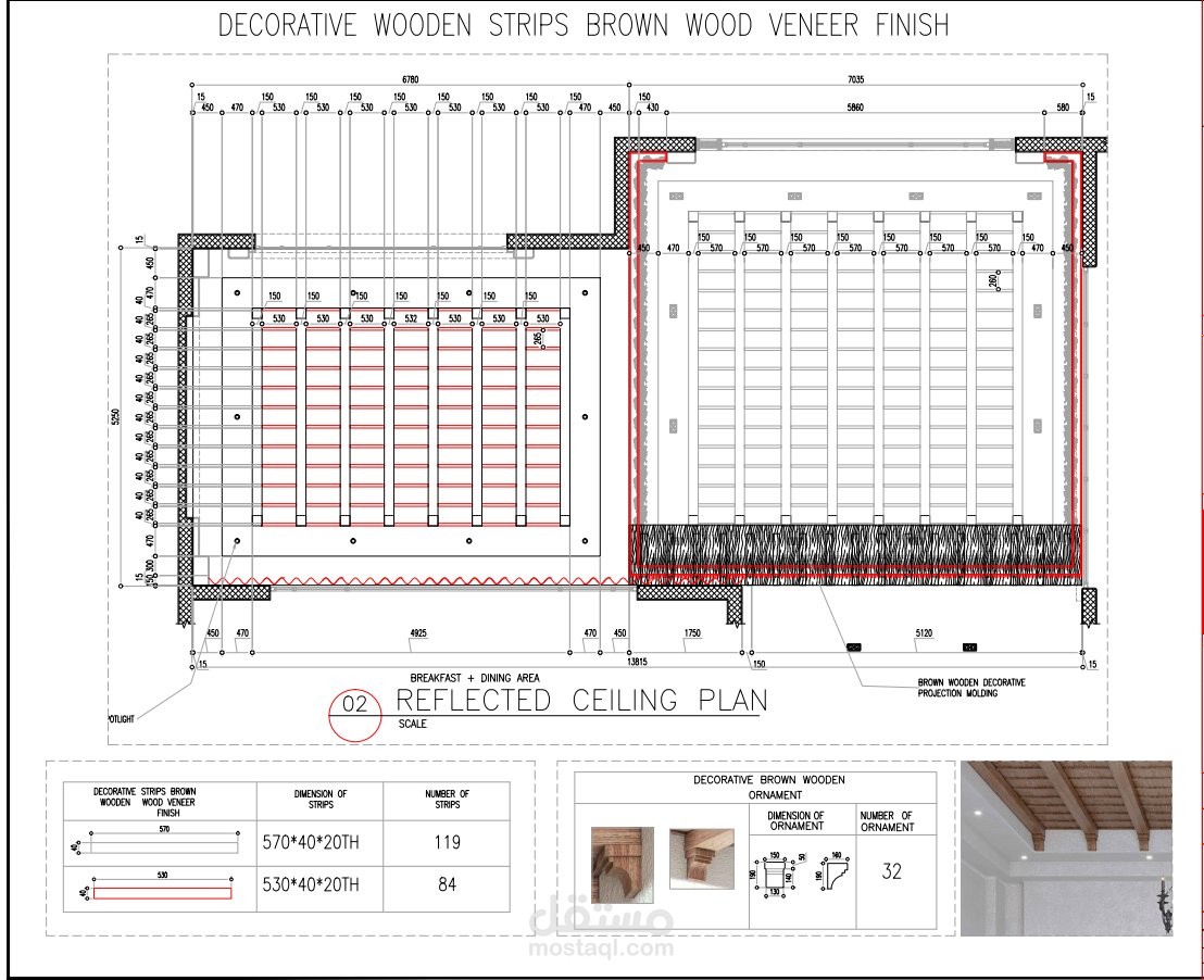 wooden celling shop drawing | مستقل