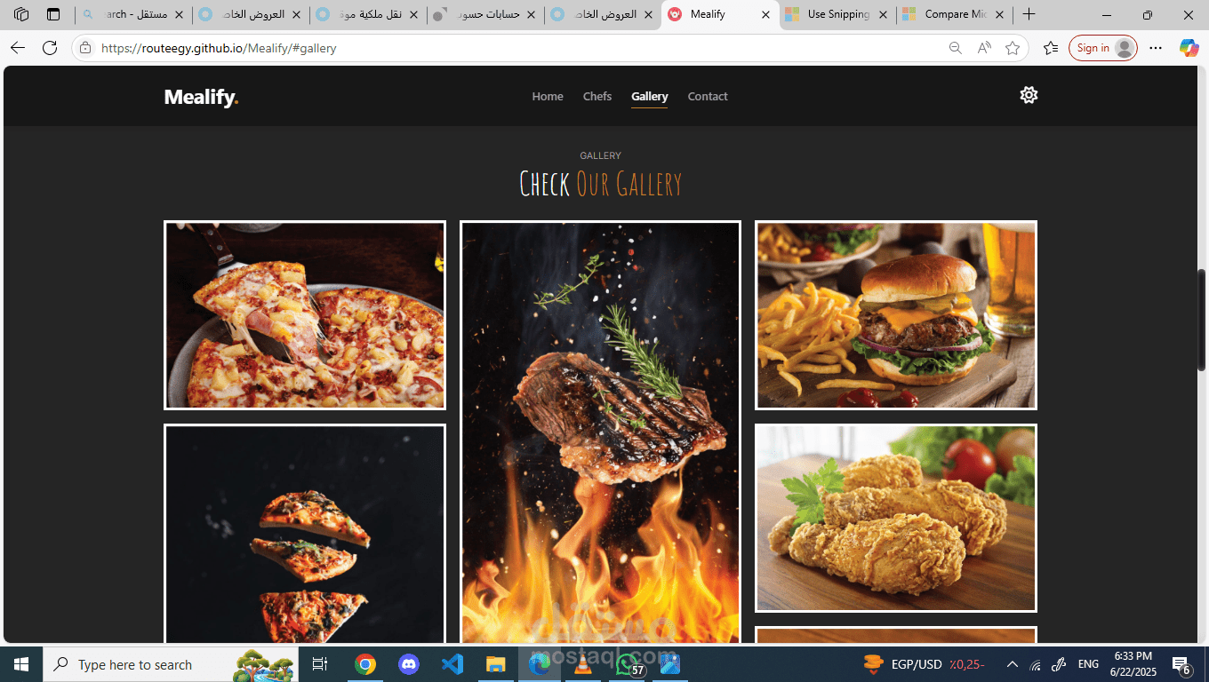 mealify | مستقل