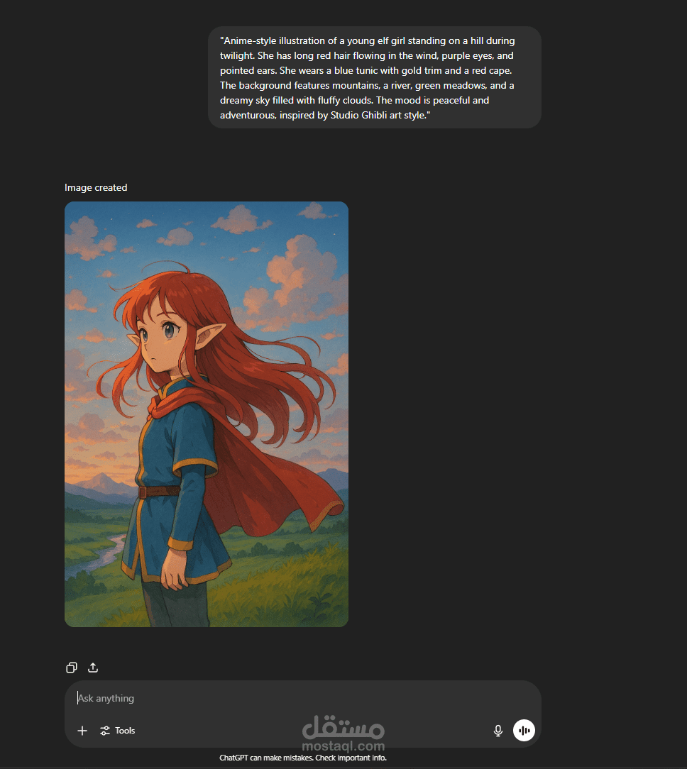 تصميم أنمي بأسلوب جيبلي – شخصية خيالية في مشهد طبيعي | مستقل