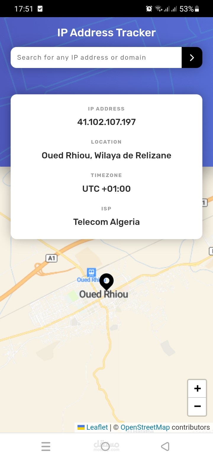 Frontend Mentor Ip Address Tracker Challeng Solution مستقل