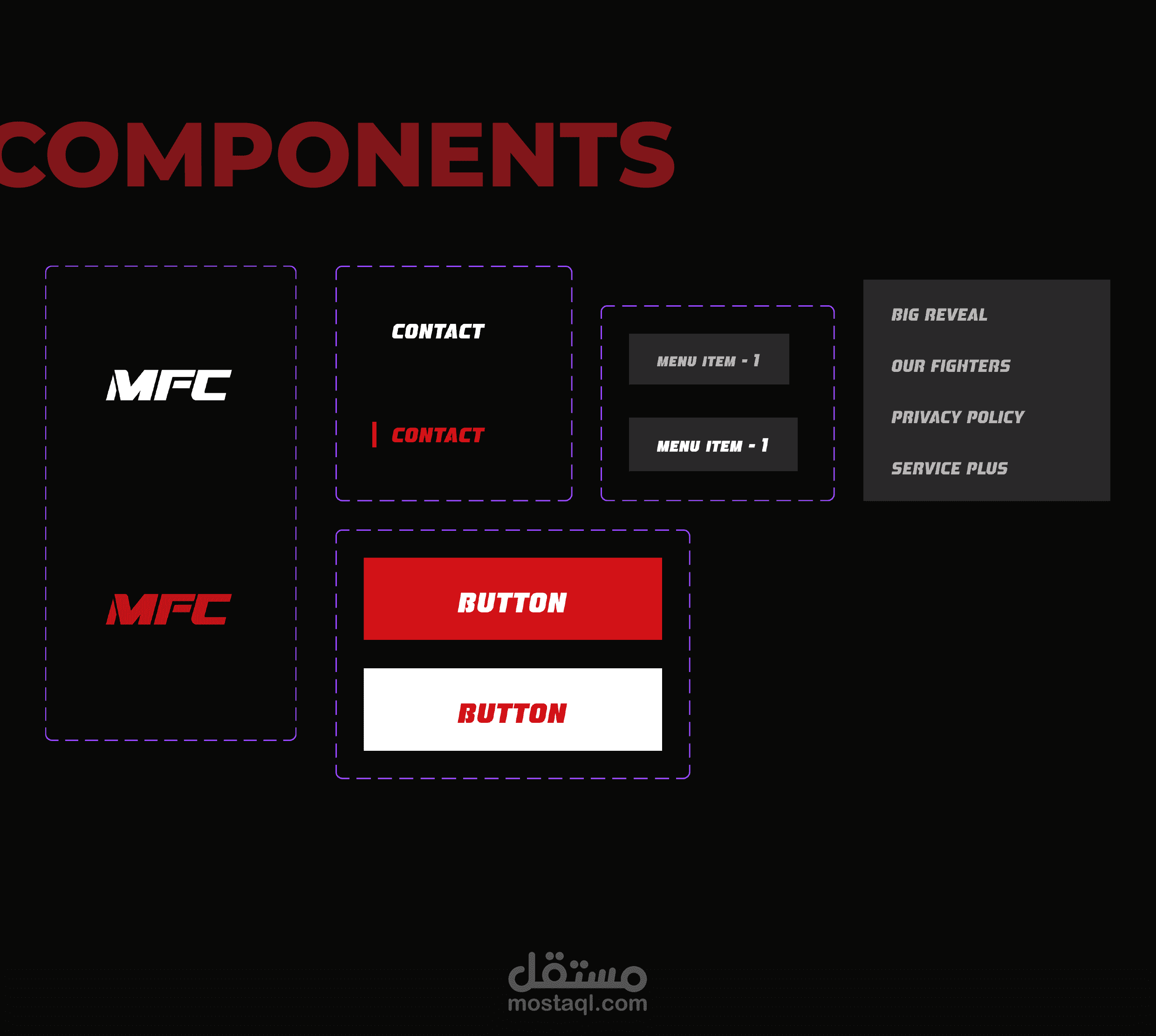 Landing Page | MFC | مستقل