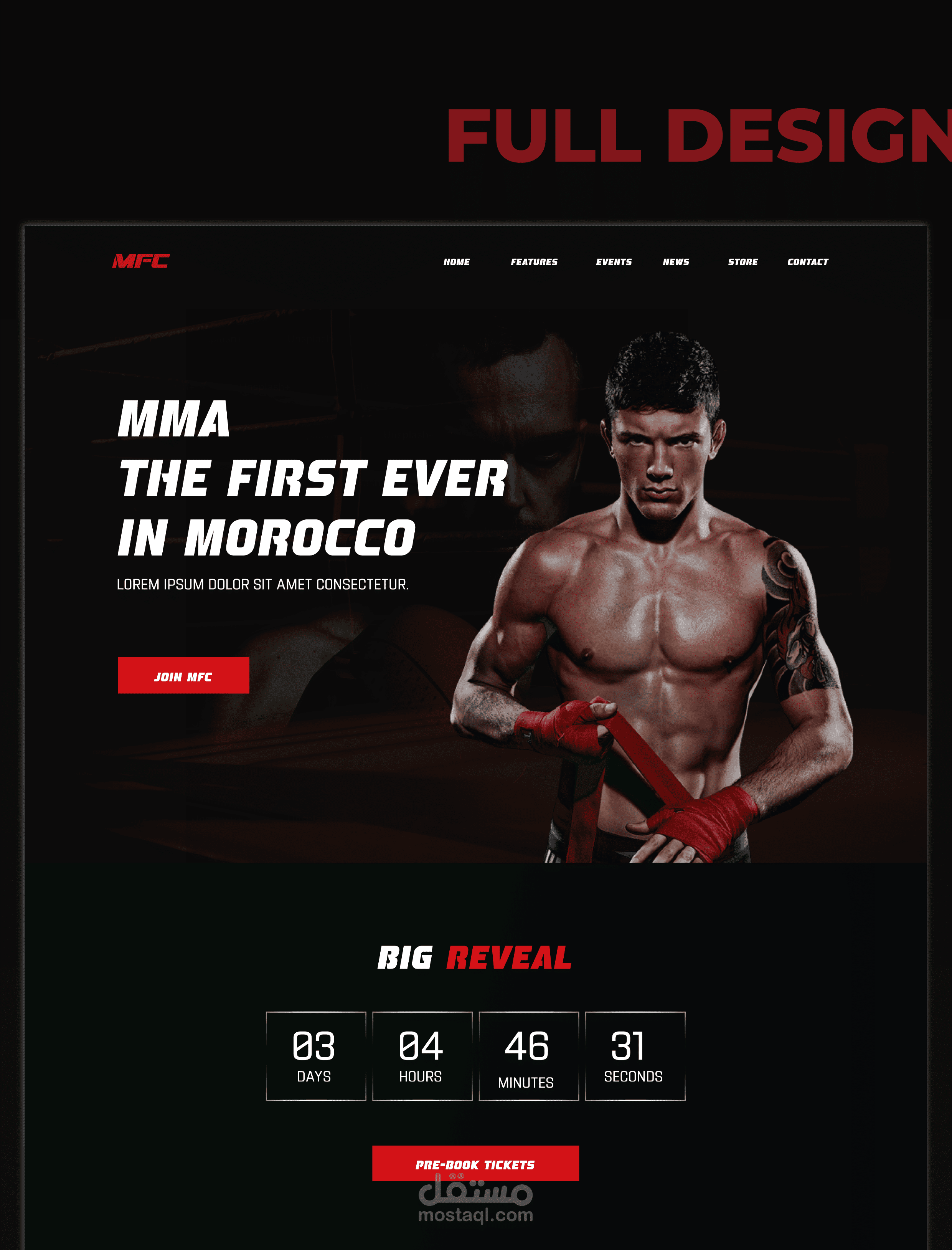 Landing Page | MFC | مستقل