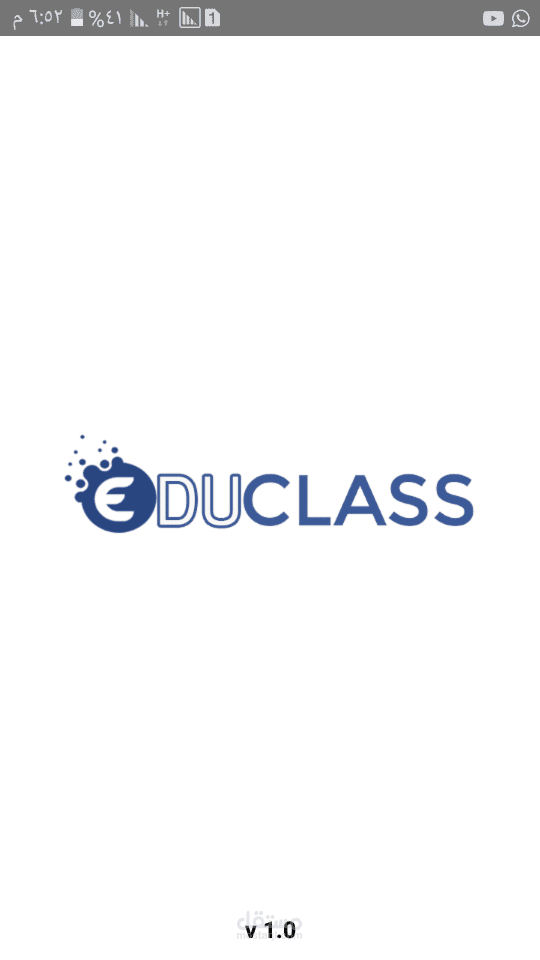 Educlass | مستقل