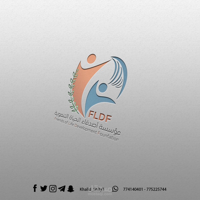 تصميم شعارات احترافية | مستقل