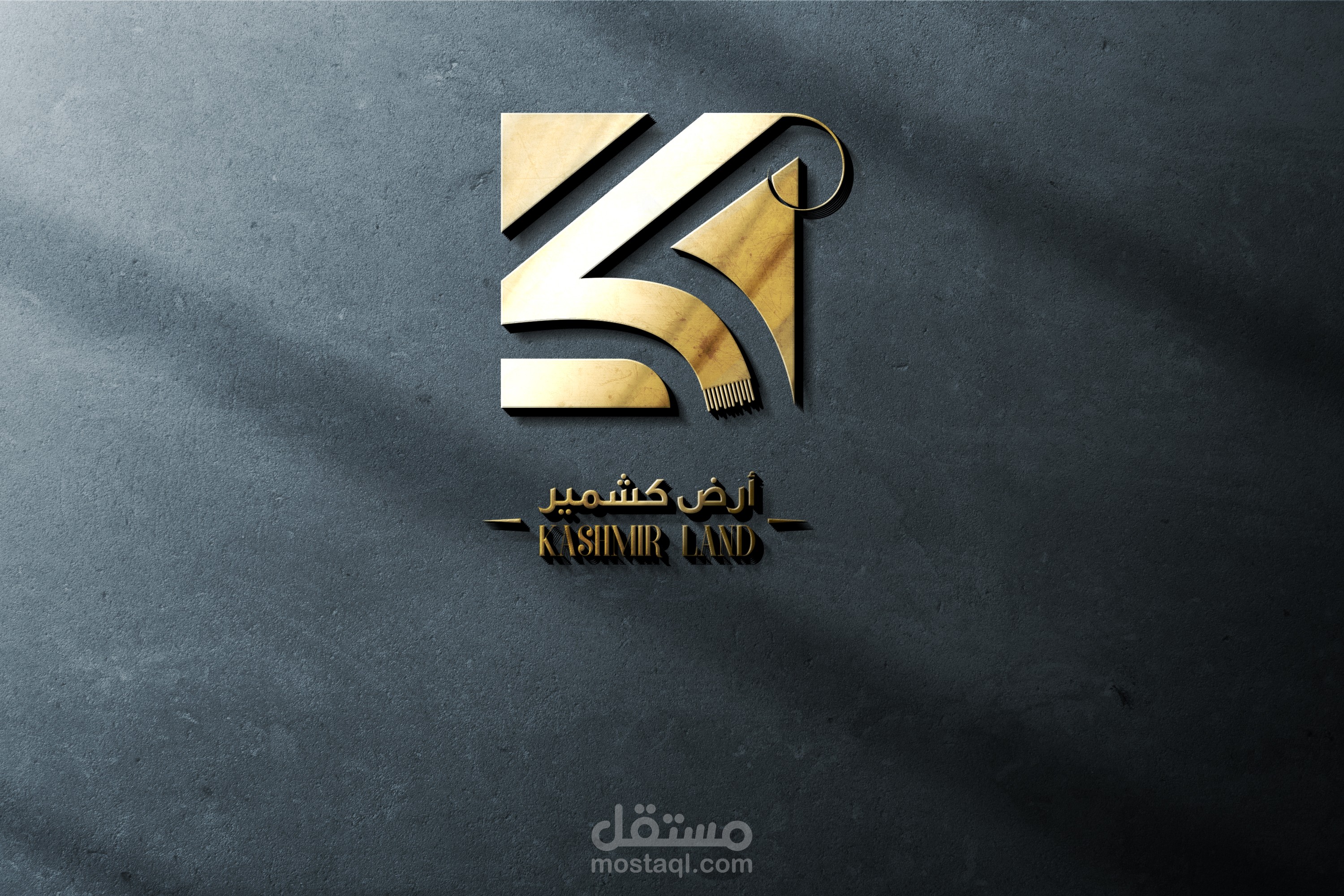 تصميم شعارات احترافية - شعار ارض كشمير | مستقل