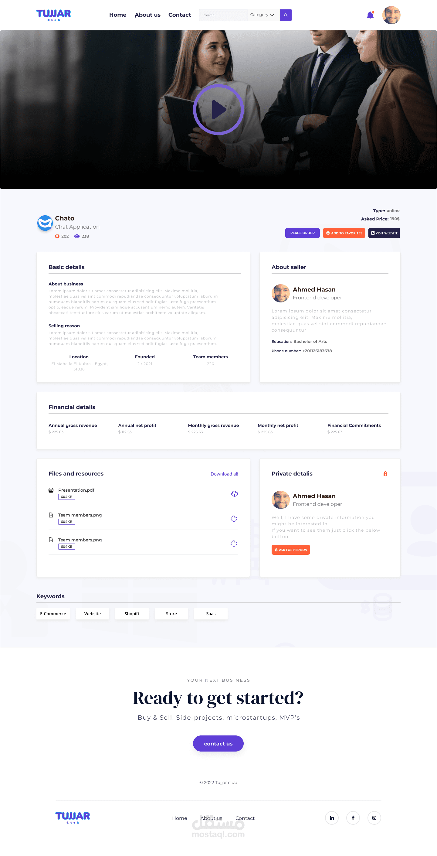 Tujjar club UI Design | تصميم واجهة لموقع تجار كلوب | مستقل