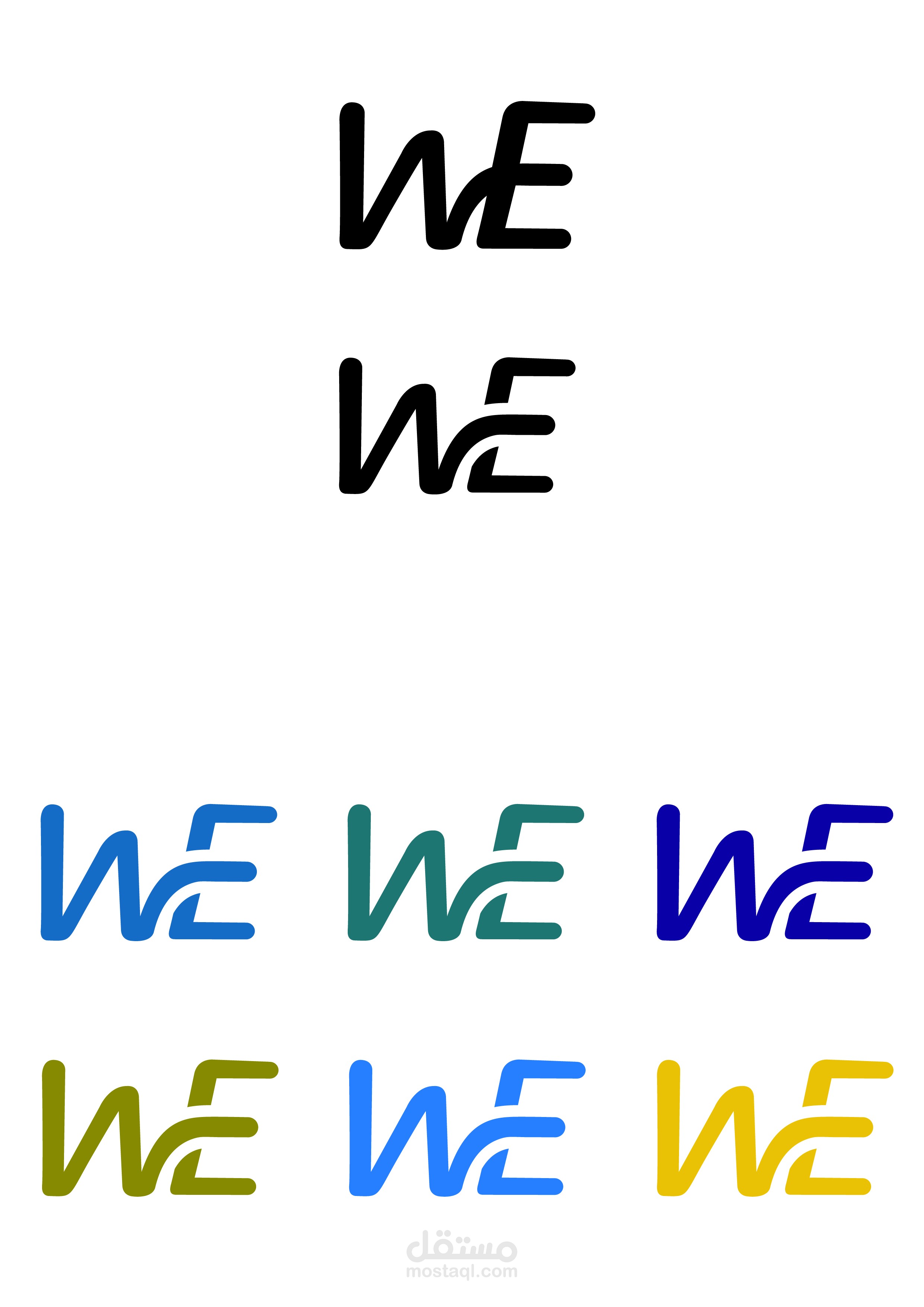 We (Telecom Egypt) logo | مستقل