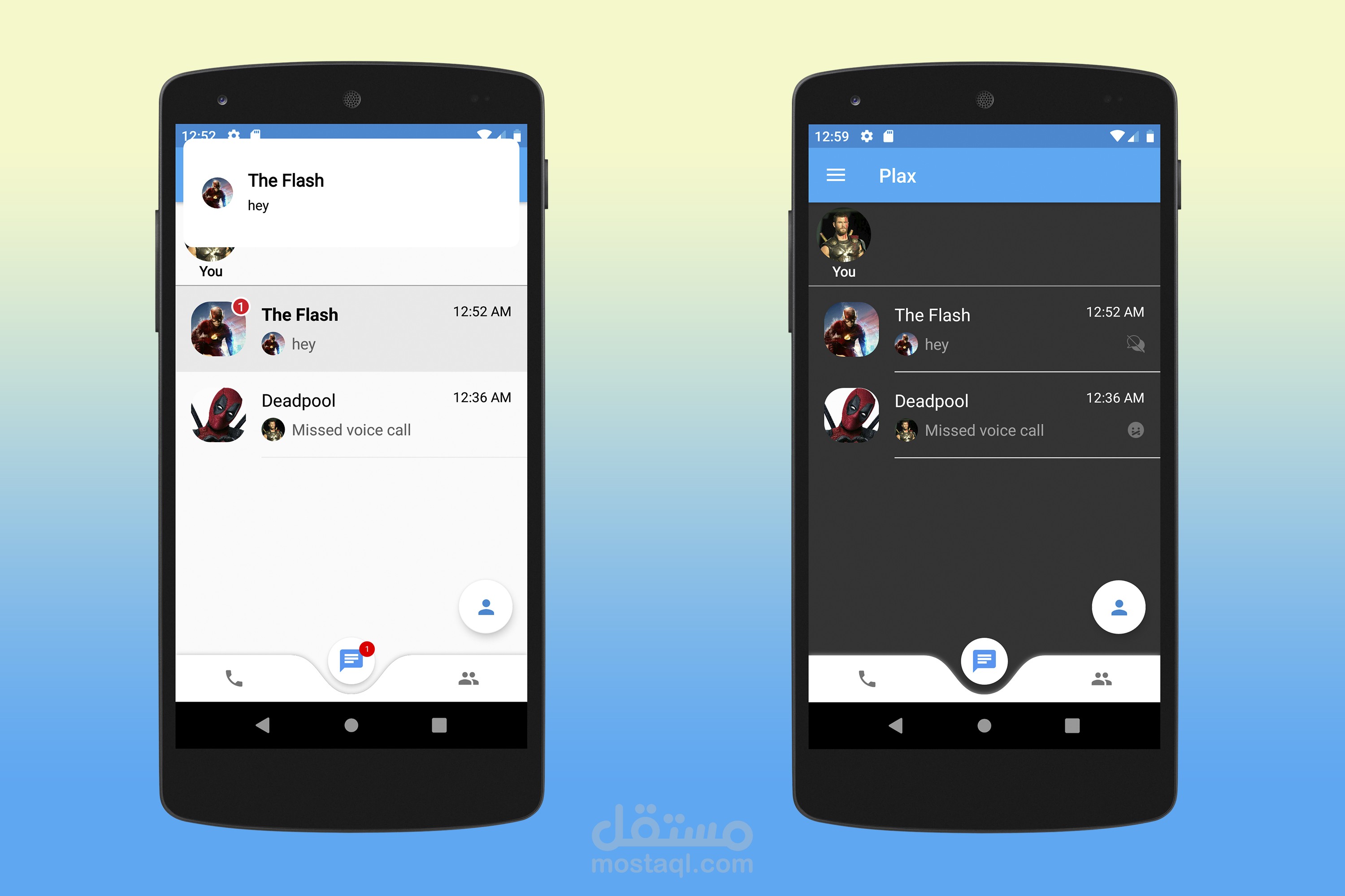 Plax - Android Chat App with Voice/Video Calls | مستقل