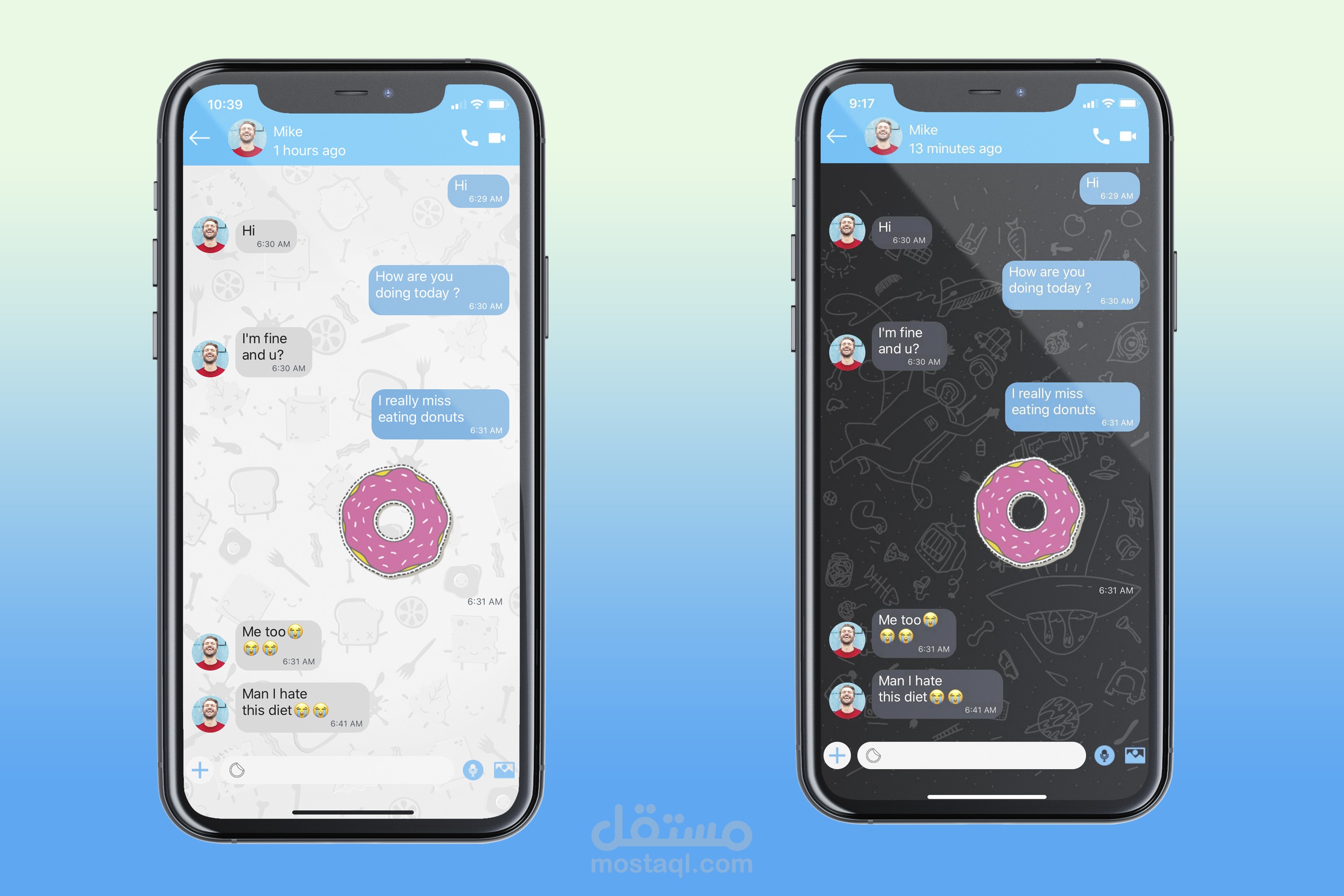 Plax - iOS Chat App with Voice/Video Calls | مستقل