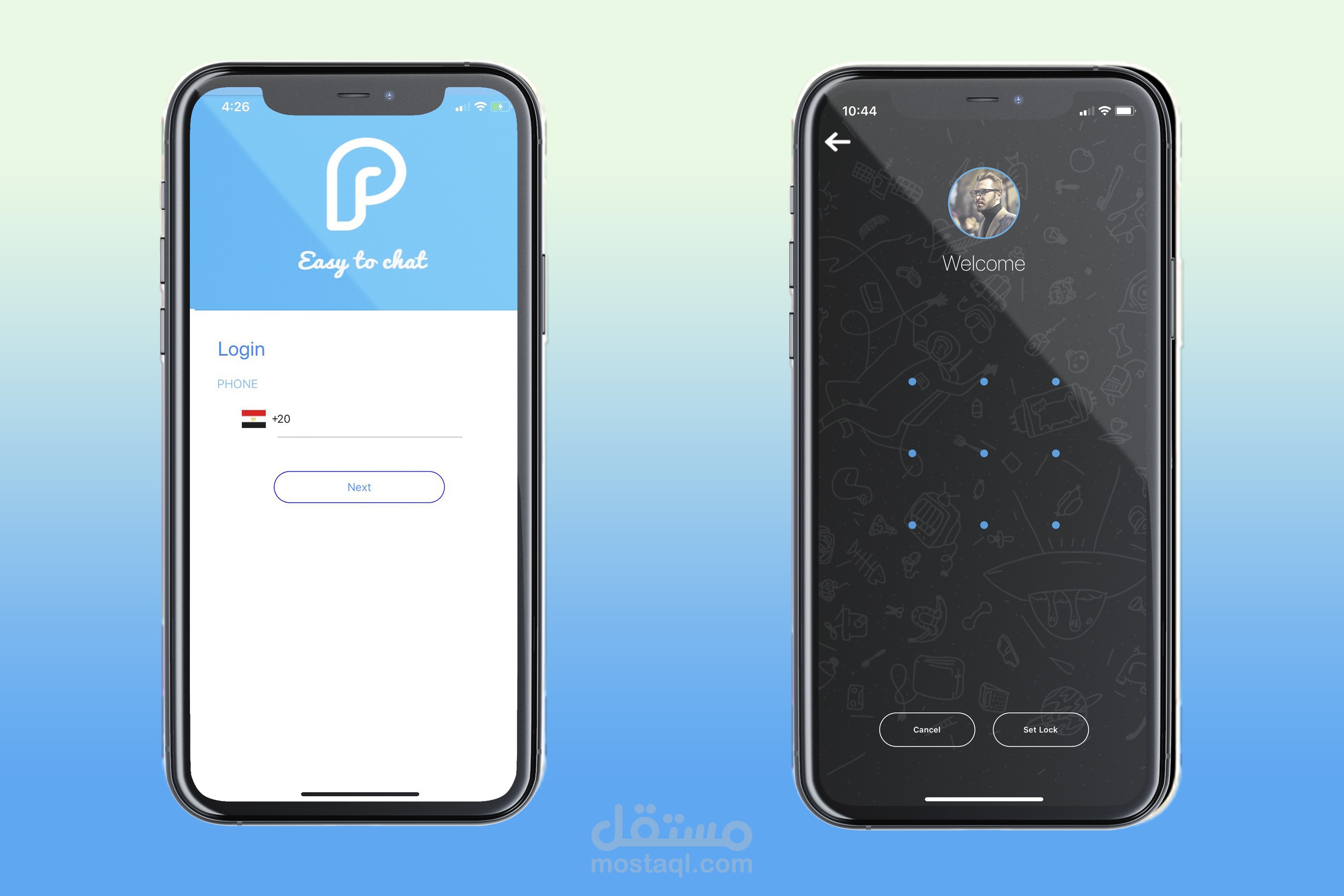 Plax - iOS Chat App with Voice/Video Calls | مستقل