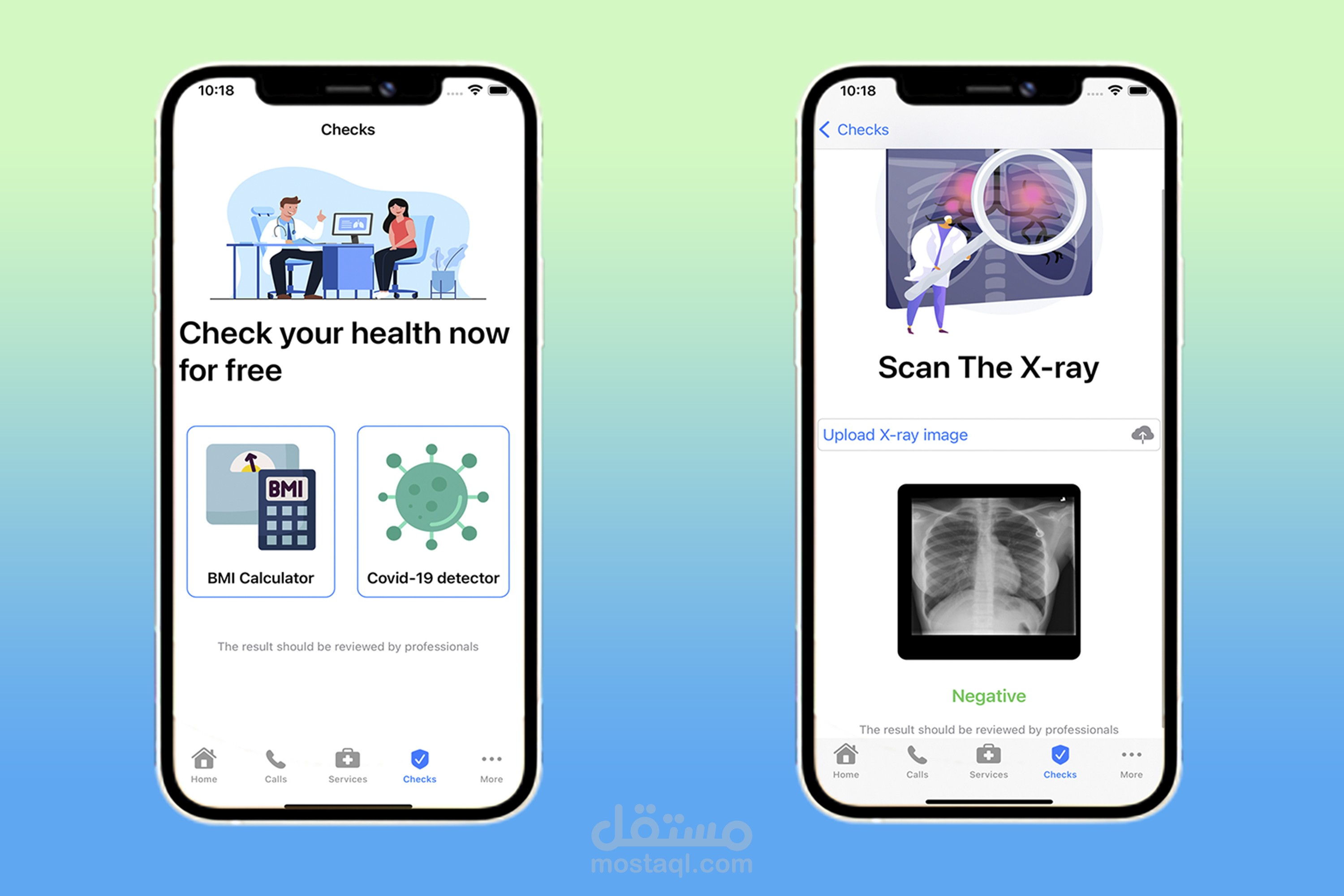 EHCA - iOS Health Care Application | مستقل