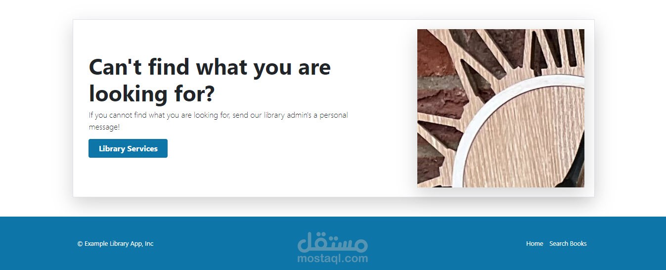 Library React And Spring Boot App مستقل