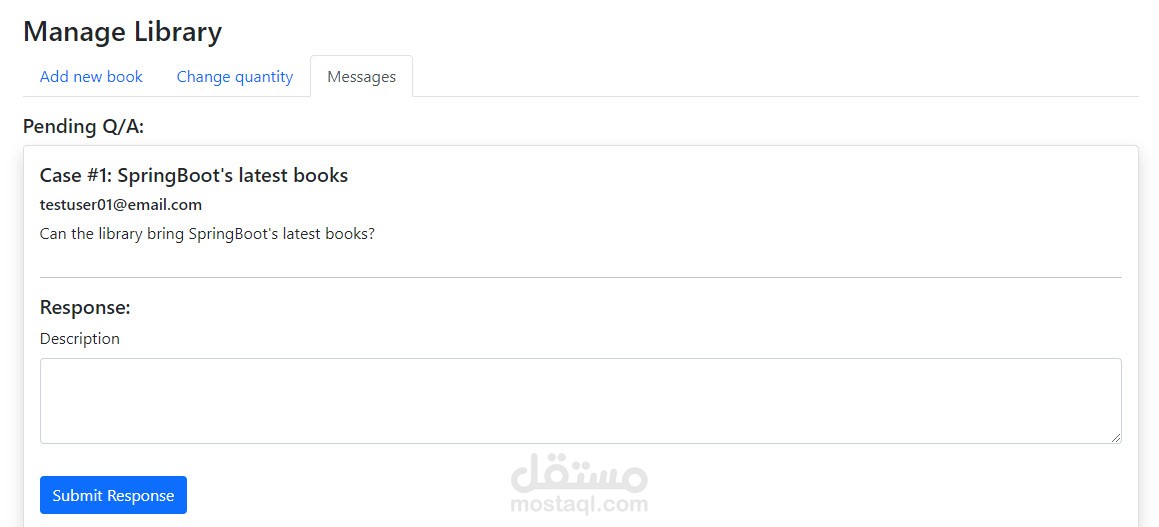Library React And Spring Boot App مستقل