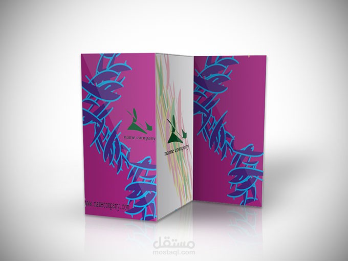 بروشور | مستقل