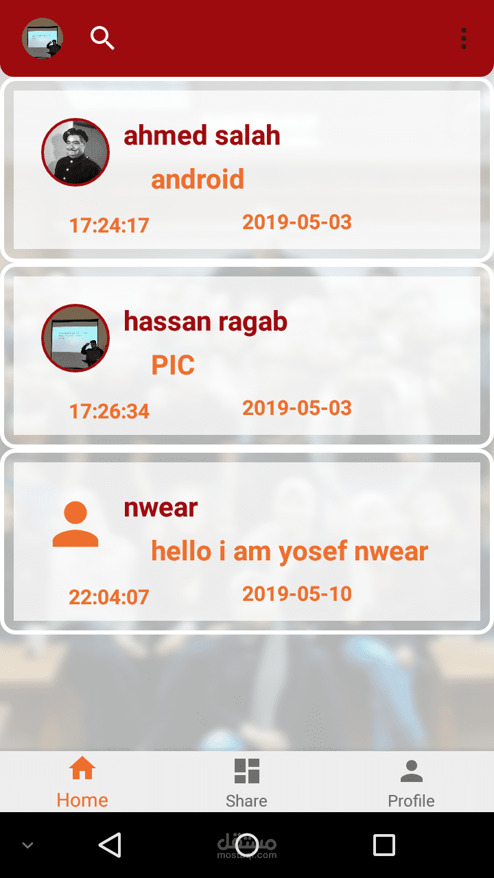 MUFIX Community | مستقل