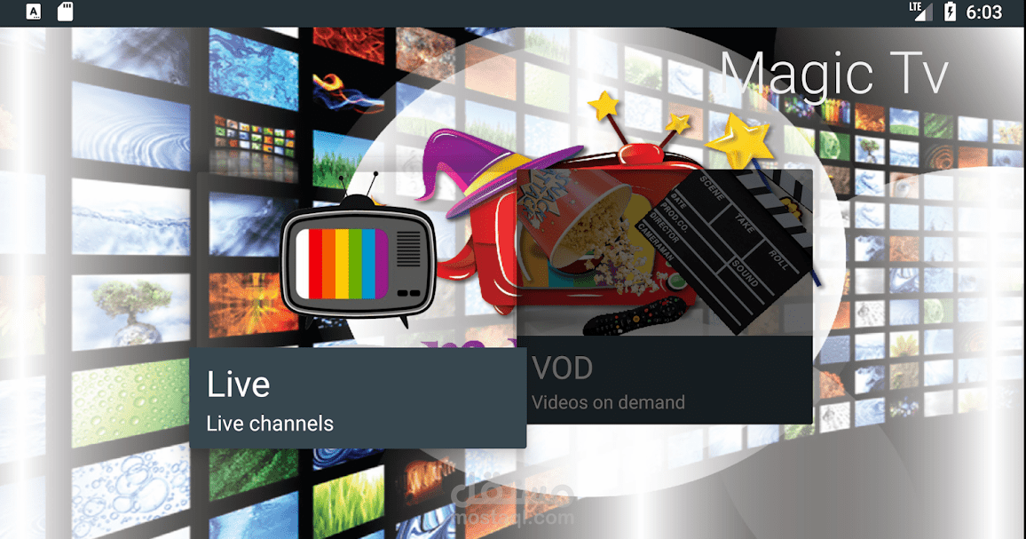 magic iptv | مستقل