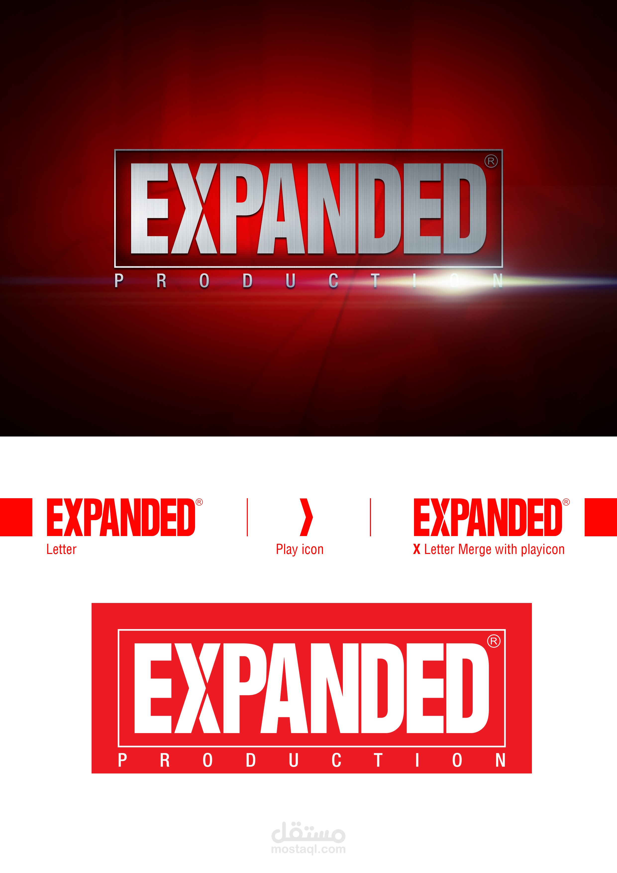 تصميم لشركة Expanded Production | مستقل