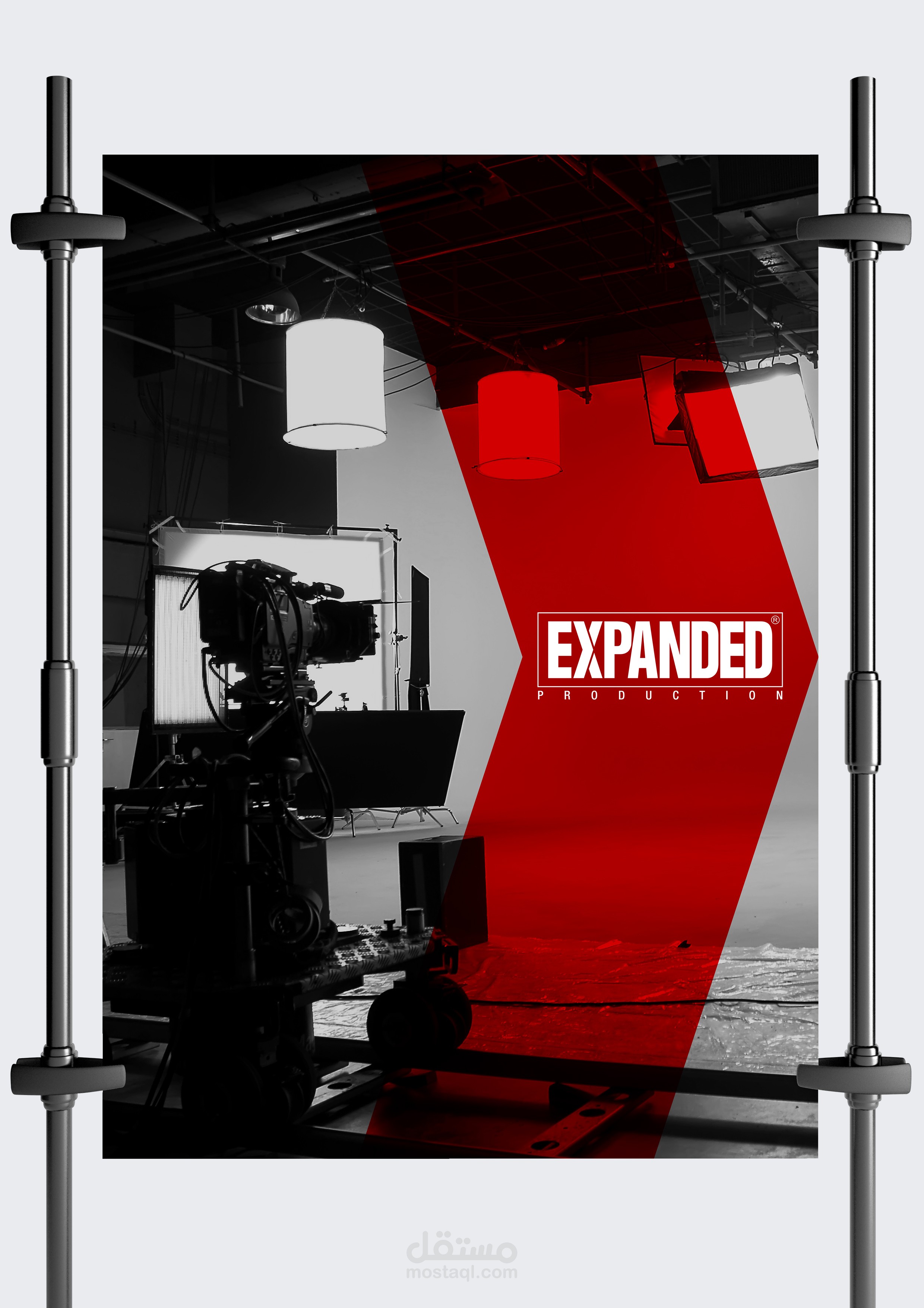 تصميم لشركة Expanded Production | مستقل