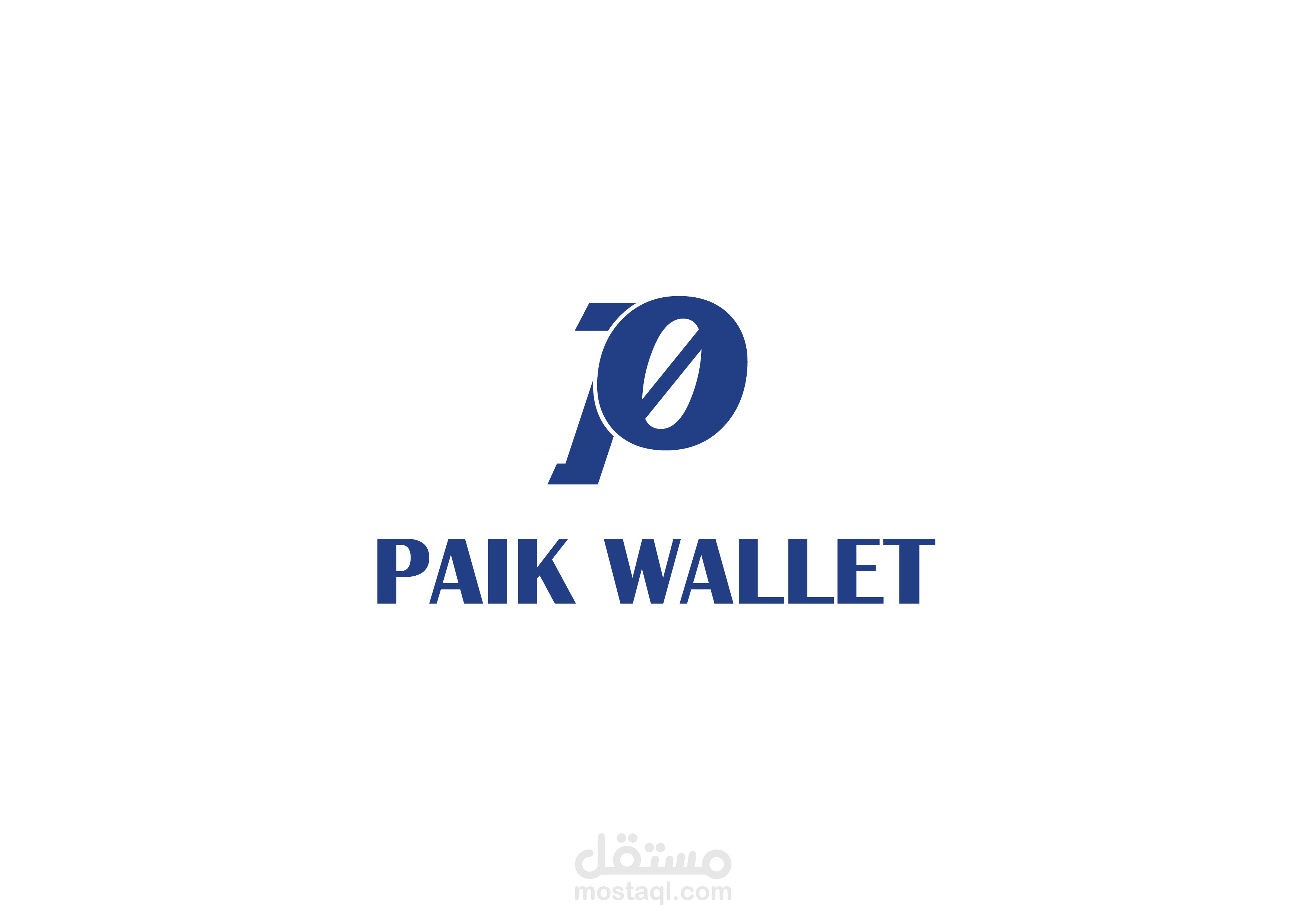 Paik wallet - logo | مستقل