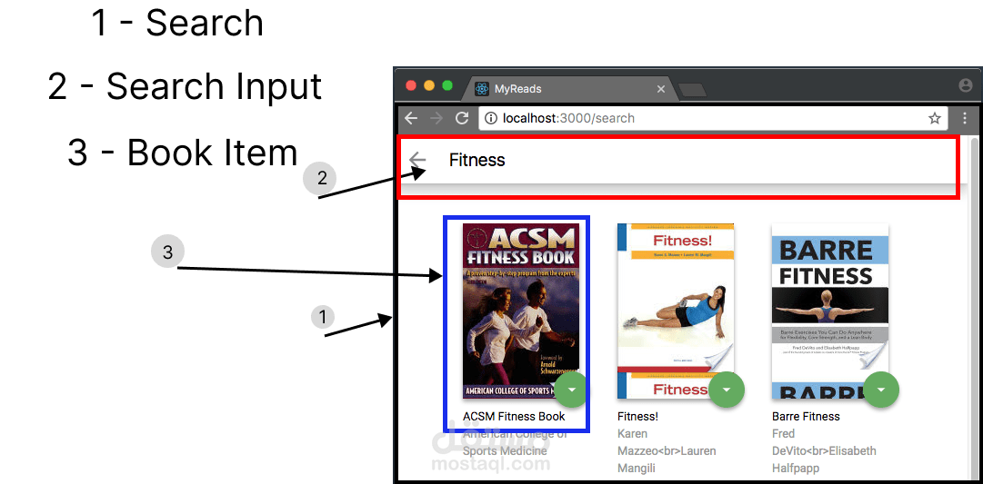 MyReads App | مستقل