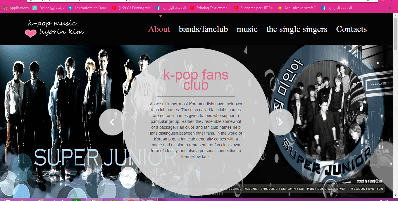 تصميم احترافي لموقع الكيبوب بجودة عالية جدا باستخدام html 5 / css | مستقل