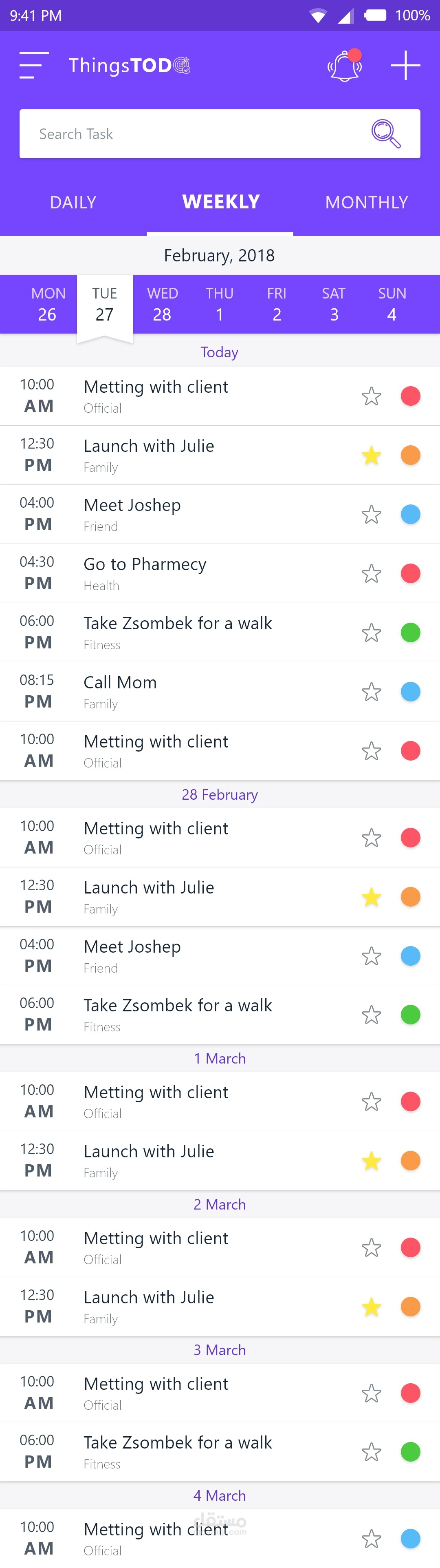 تطبيق مهام باستخدام Flutter | مستقل
